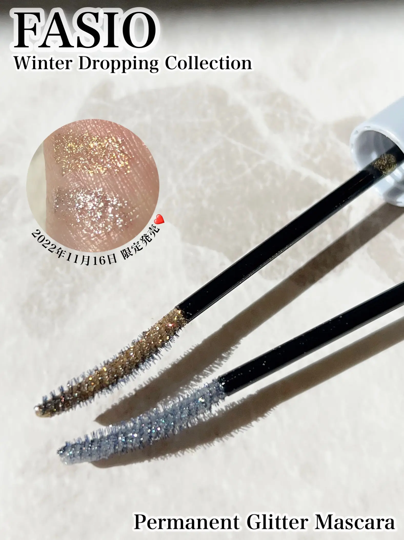 11月16日発売！！プチプラなのに可愛すぎるラメマスカラ | einaが投稿したフォトブック | Lemon8