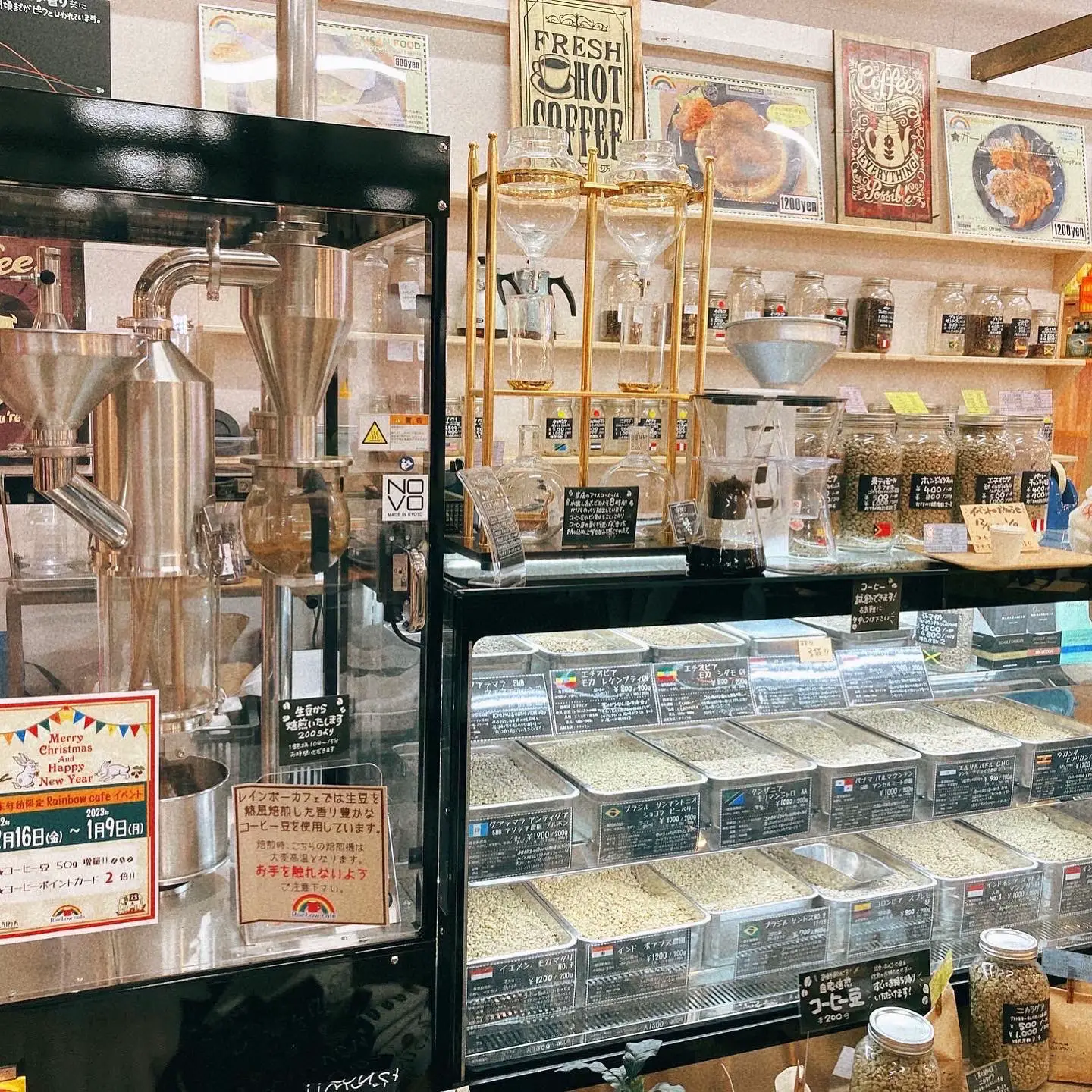 栃木佐野 ハワイアンスタイルカフェ 【Rainbow Cafe】 | HIRO【群馬グルメ紹介🍽】が投稿したフォトブック | Lemon8