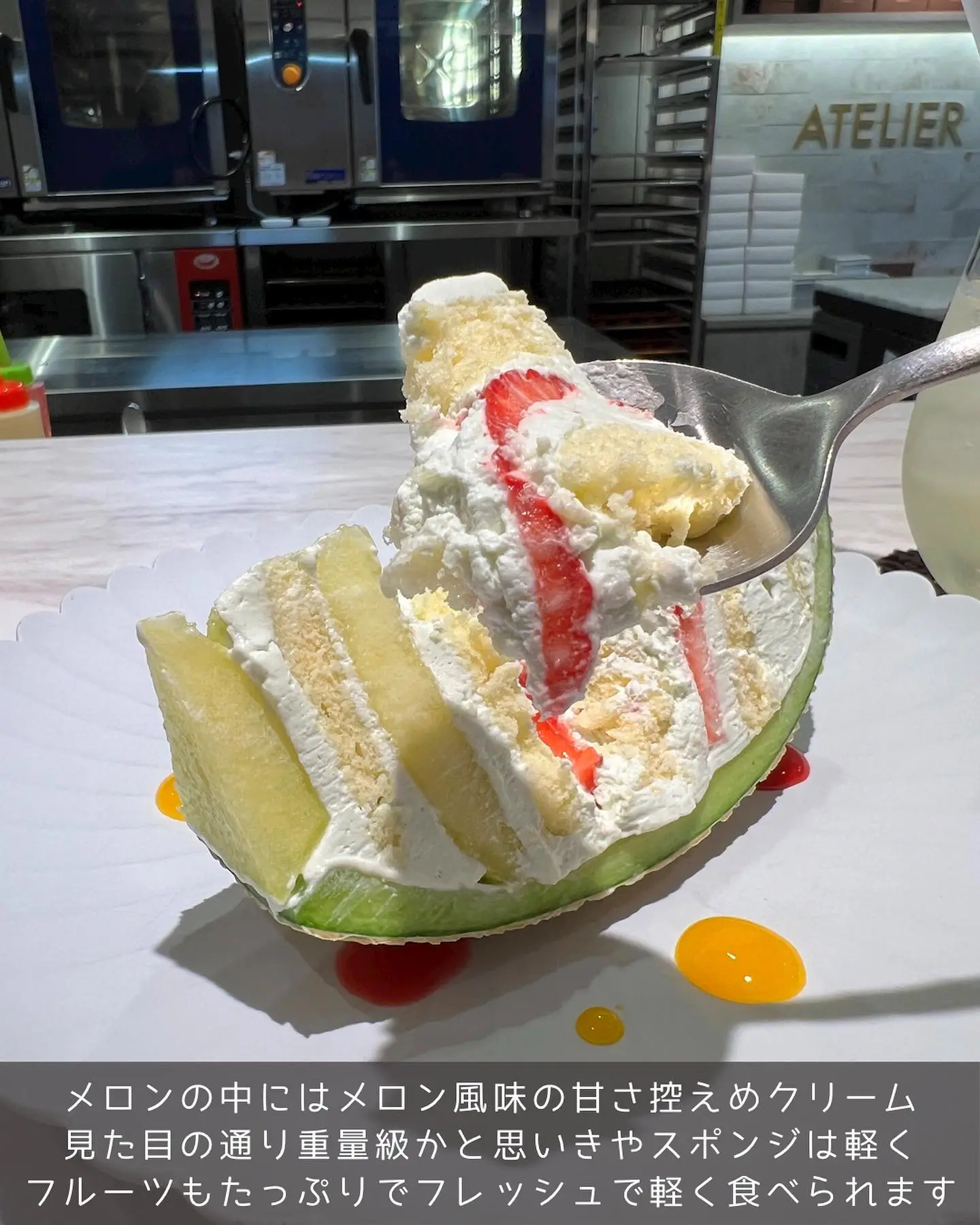 Nakazaki Town 】 This is the rumored melon cake! | Gallery posted by けいんのすけ/京阪神グルメ | Lemon8