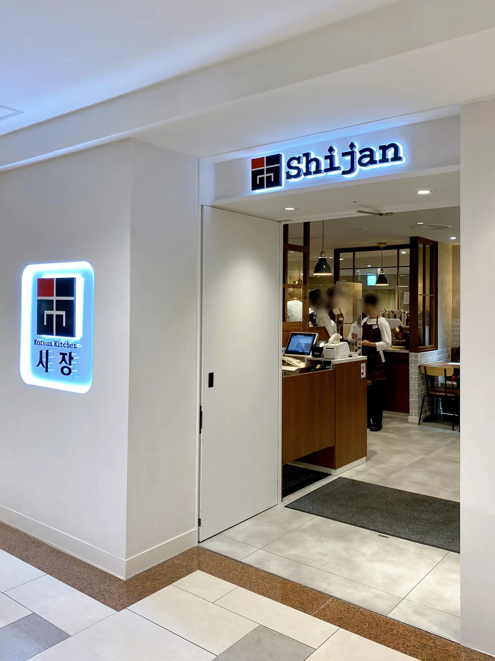 コリアンキッチン シジャン（大阪・難波）プラス韓国カフェの新しい「Shijan」がオープン🎊 | fox.osaka 大阪グルメが投稿したフォトブック | Lemon8