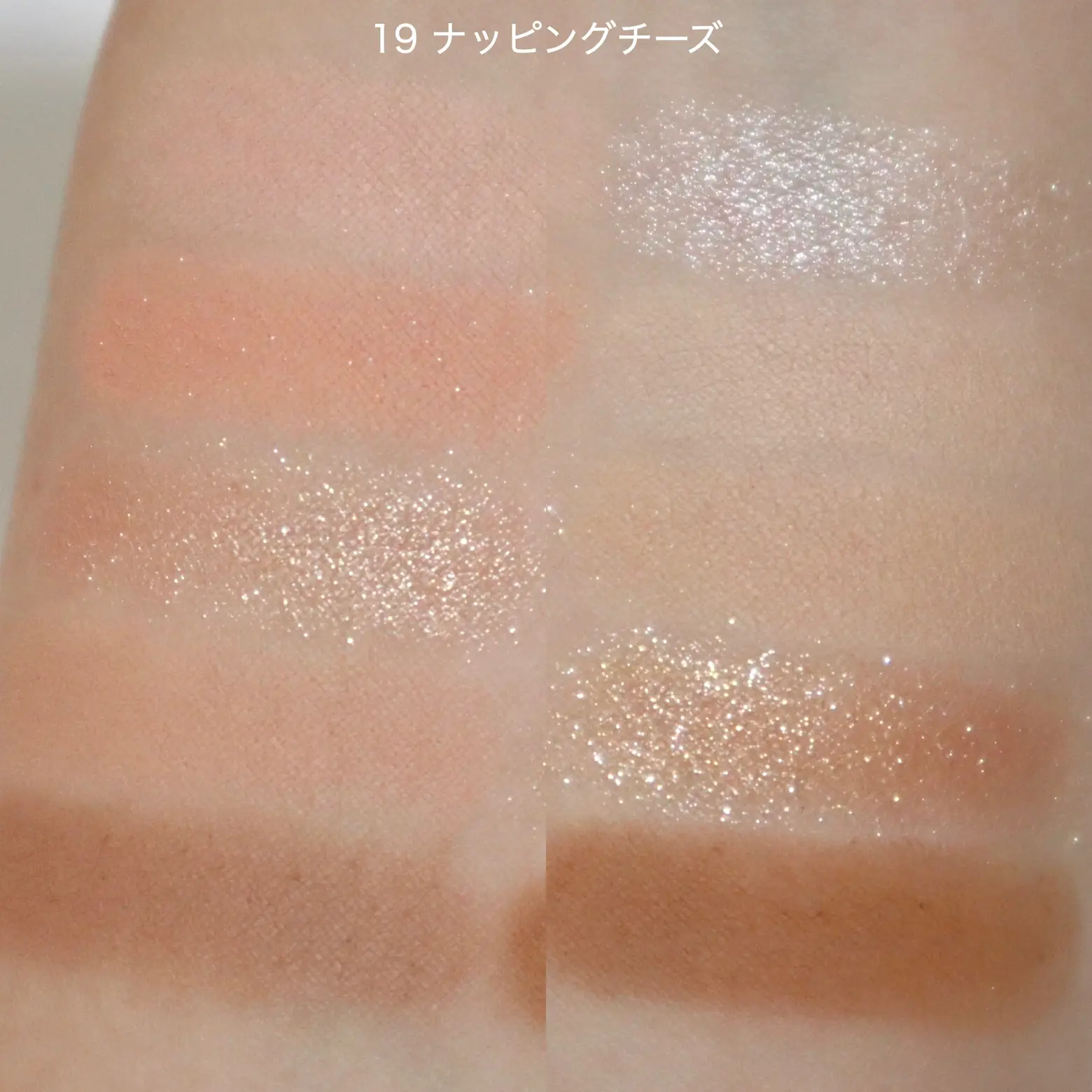 Nora Nyan คอลเลคชั่น 🐈 Pro พาเลทตา สีใหม่ | แกลเลอรีที่โพสต์โดย 本田ユニ ...