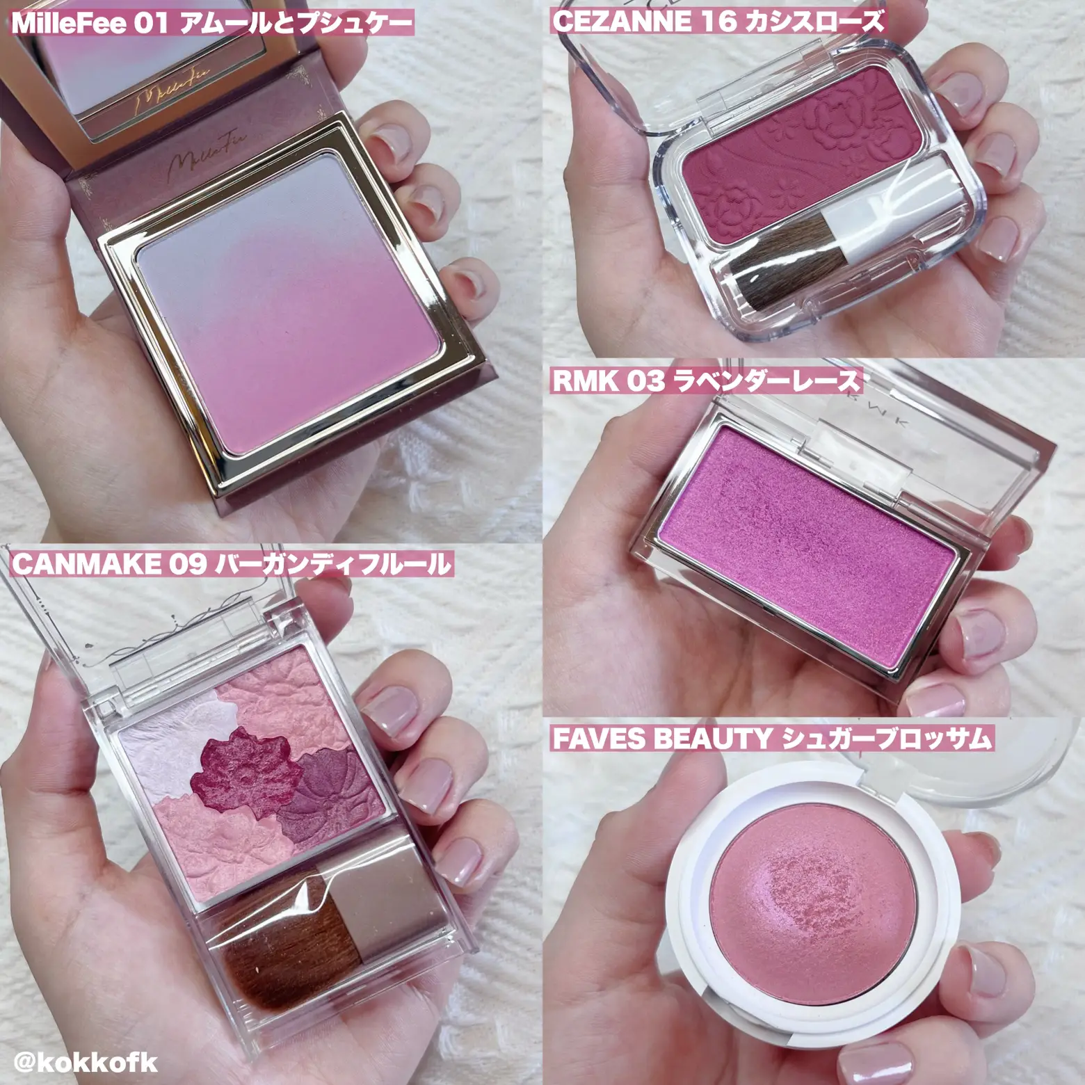 \ ブルベ冬が推すおすすめチーク5選🎀 / | 琴音が投稿したフォトブック | Lemon8