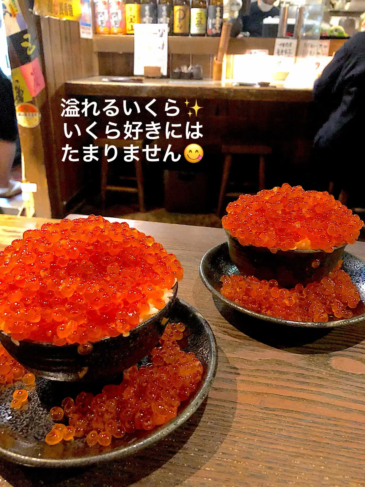 【ฮิกาชิ กินซ่า】 อิซากายะที่ไม่อาจต้านทานต่อความรัก | แกลเลอรีที่โพสต์โดย Yumin | Lemon8