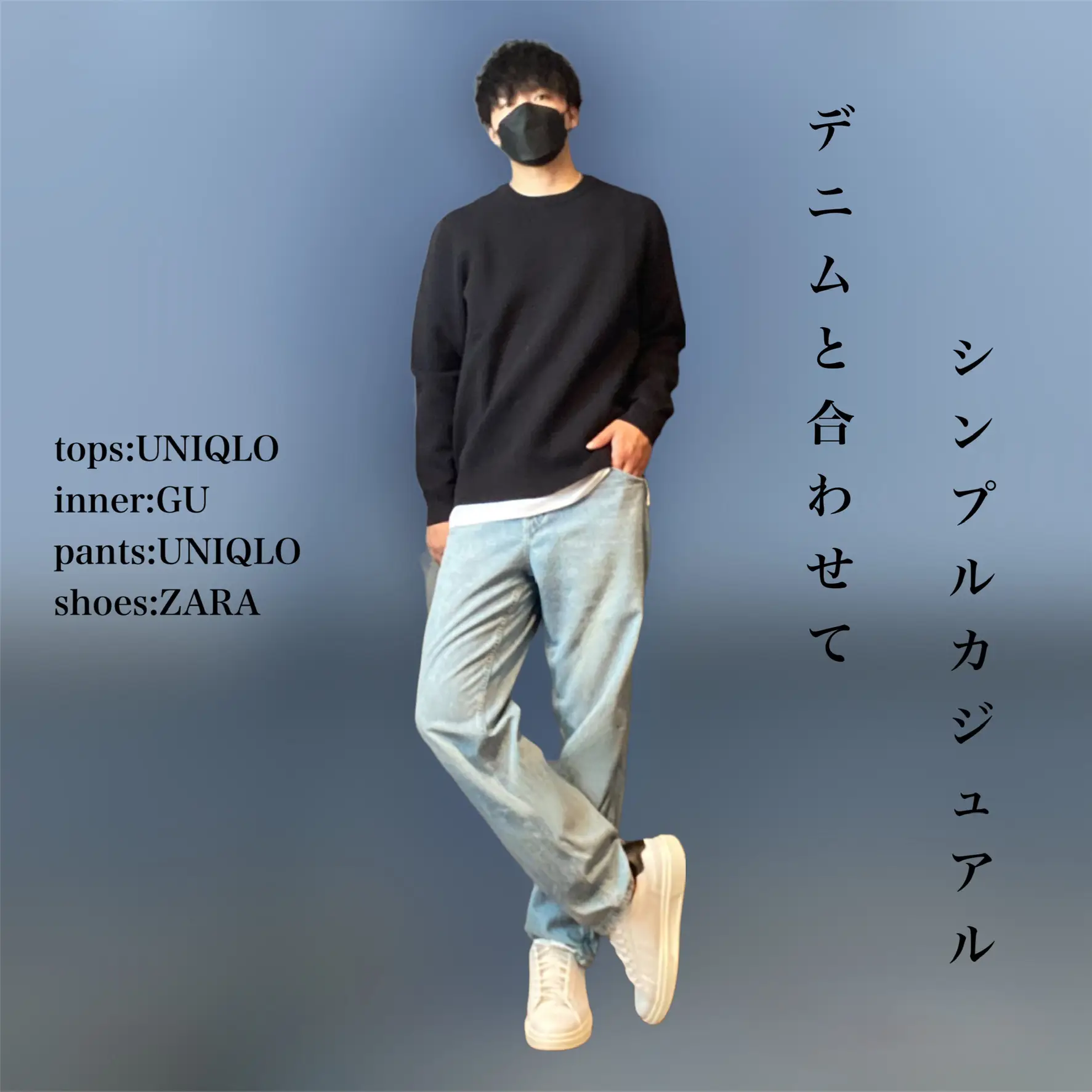 【UNIQLOコレはバズる】 | Dai⇢UNIQLO/GUの人が投稿したフォトブック | Lemon8