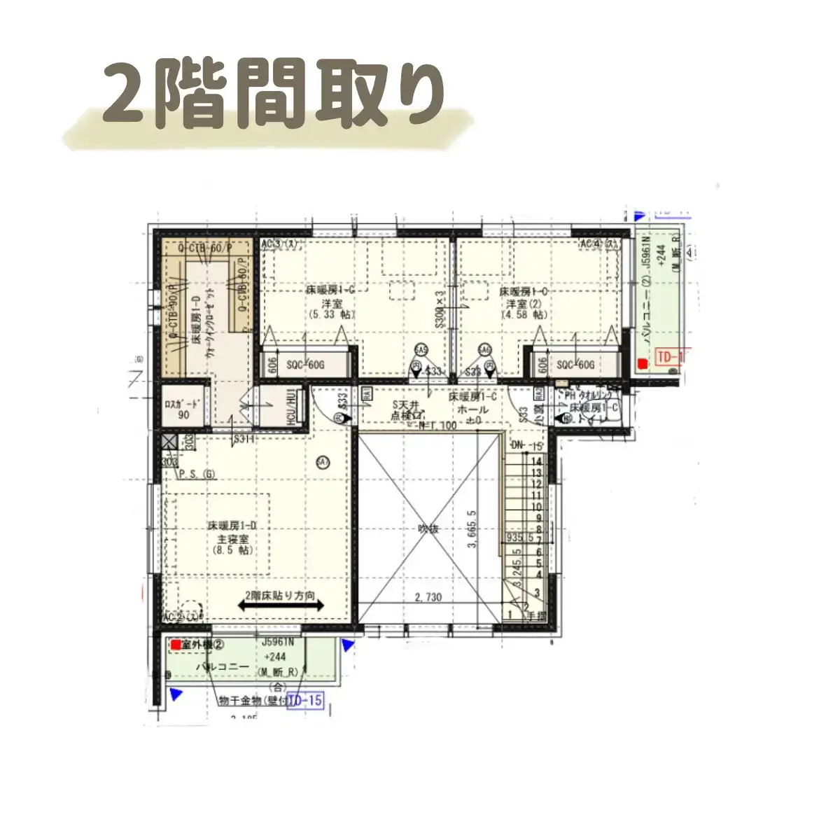 34坪4LDK🏠間取り大公開🙈💓 | はち┊︎おうちと暮らしが投稿したフォトブック | Lemon8