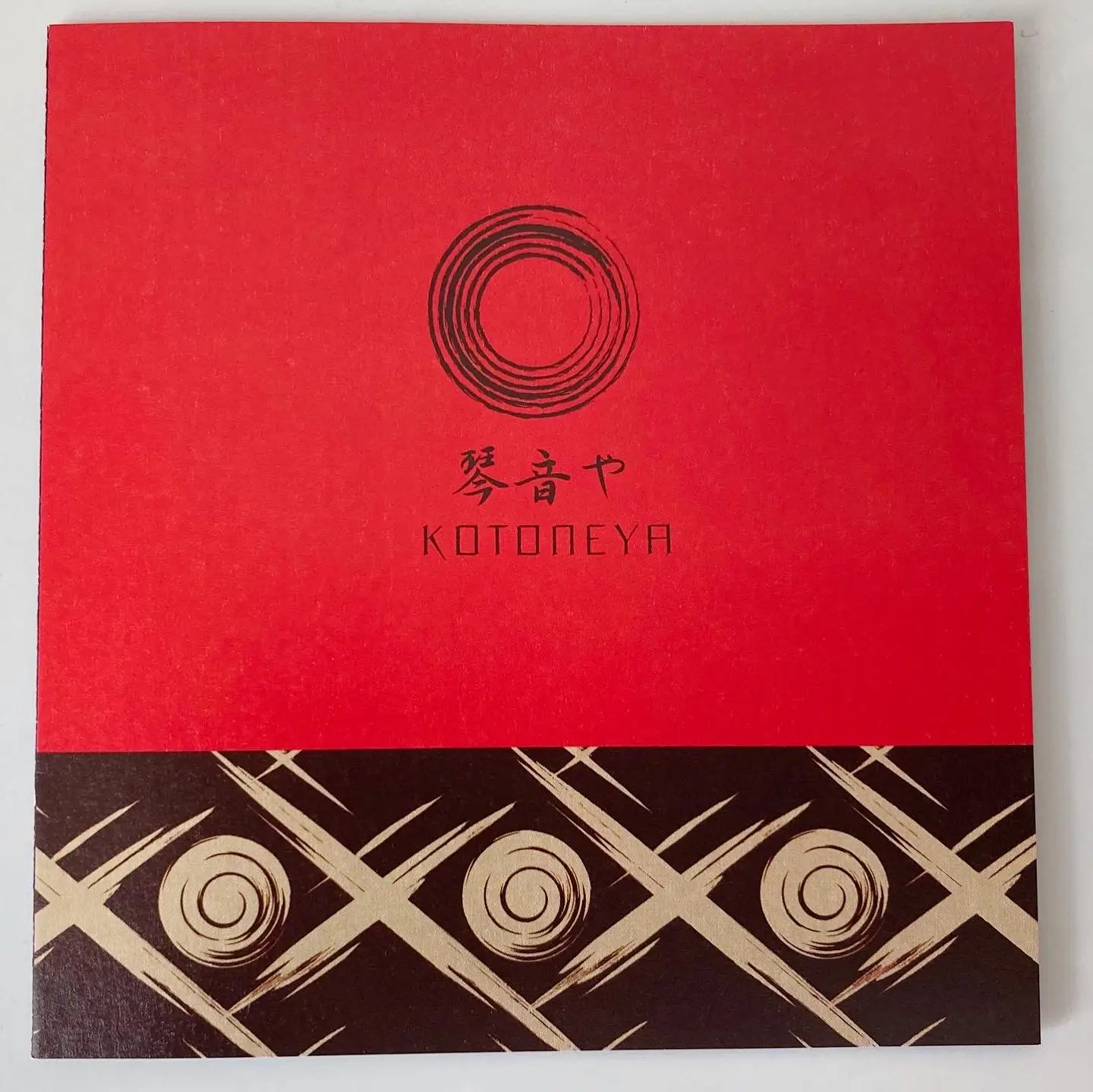 群馬みどり テイクアウト専門バウムカフェ 【KOTONEYA Baum & Cafe】 | HIRO【群馬グルメ紹介🍽】が投稿したフォトブック | Lemon8