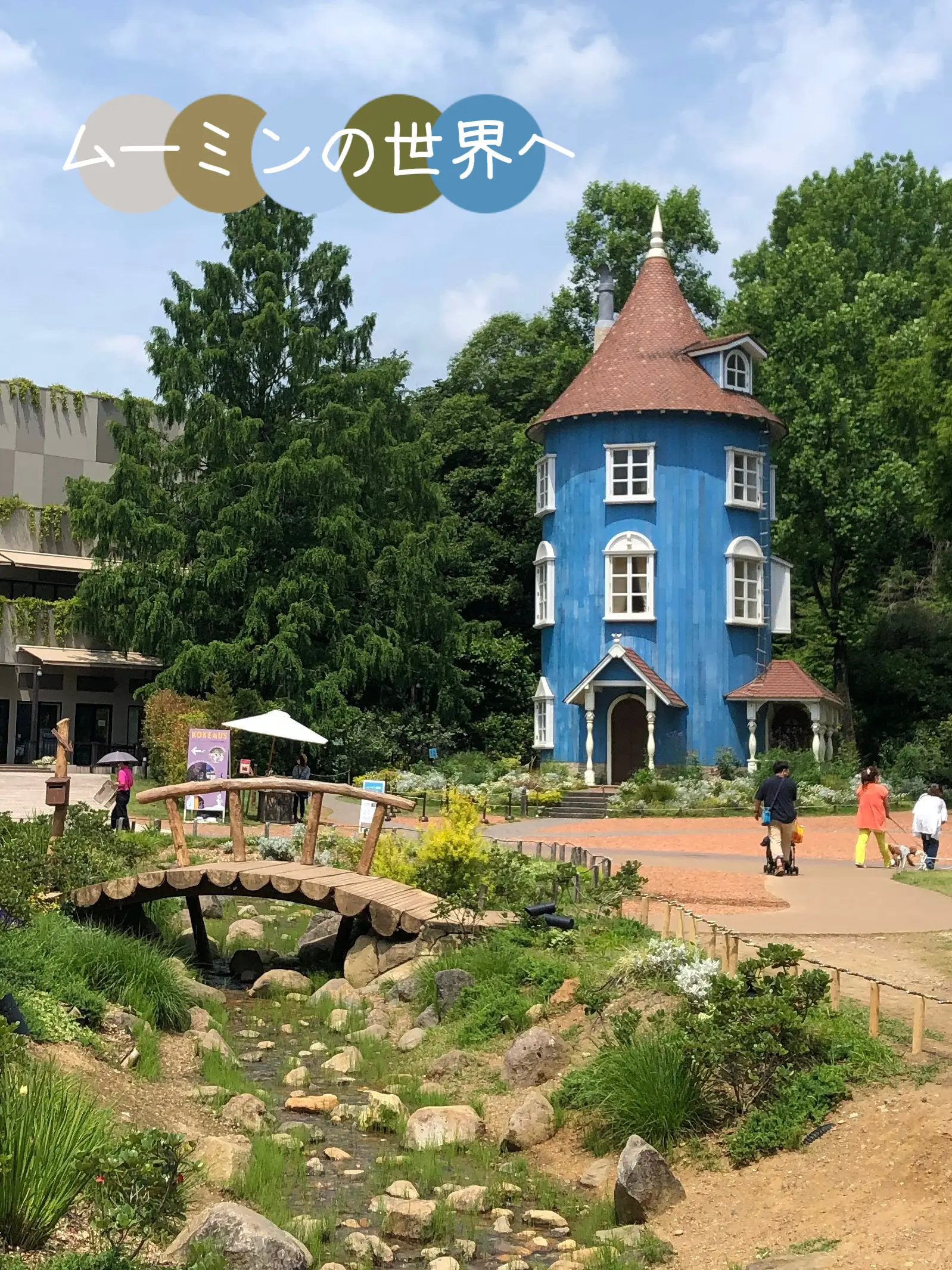 The world of Moomin where the rainy season becomes fun | Gallery posted by どじ | Lemon8