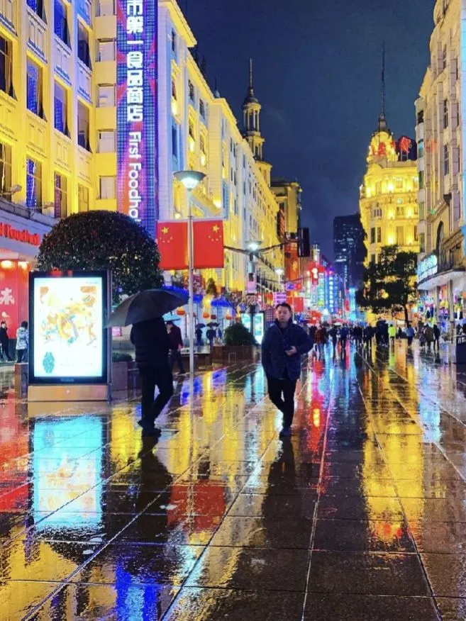 Shanghai 2020 | Gallery posted by Ken | Lemon8