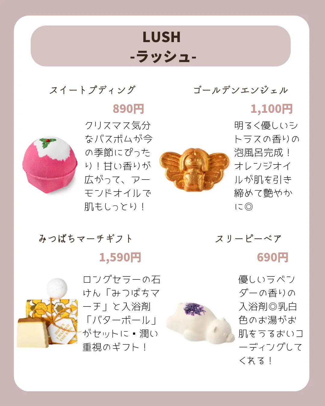 【ギフト選びに悩む人必見💕これ贈れば絶対喜ぶ！】 | Akaneが投稿したフォトブック | Lemon8