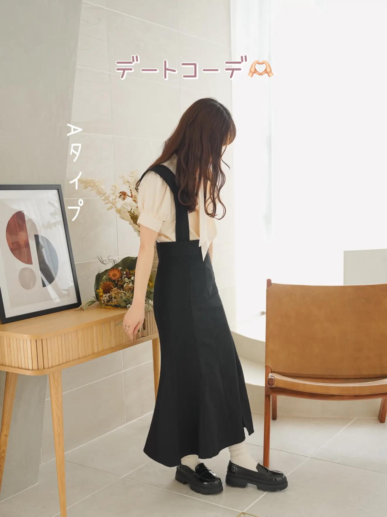 สายวันที่🫶🏻 | แกลเลอรีที่โพสต์โดย yuririn* | Lemon8