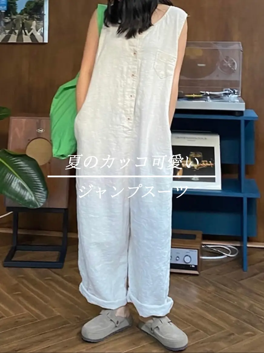 カッコ可愛いジャンプスーツ | Raglanaが投稿したフォトブック | Lemon8