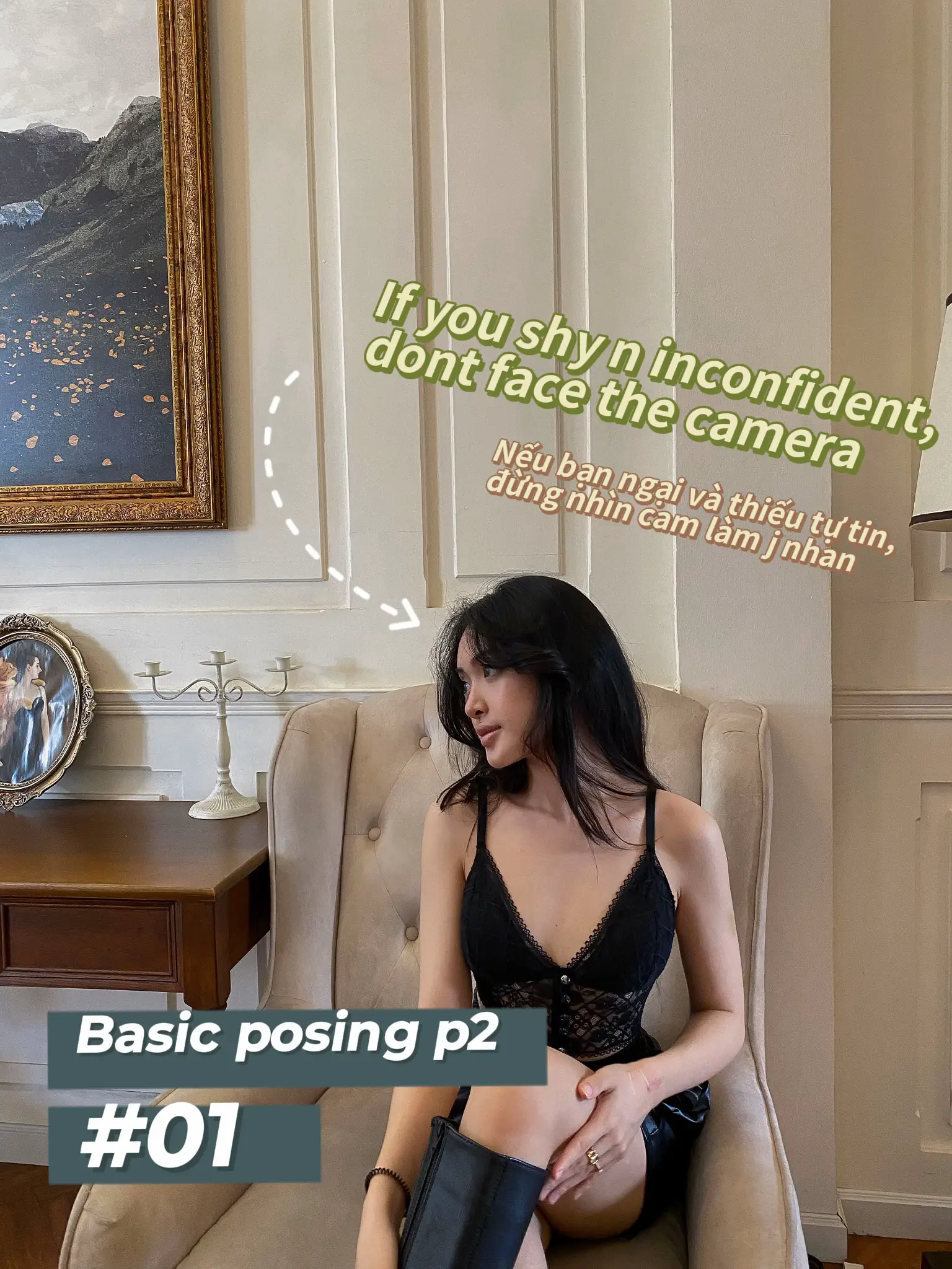 Basic posing /part 2/ | Be Min nekが投稿したフォトブック | Lemon8