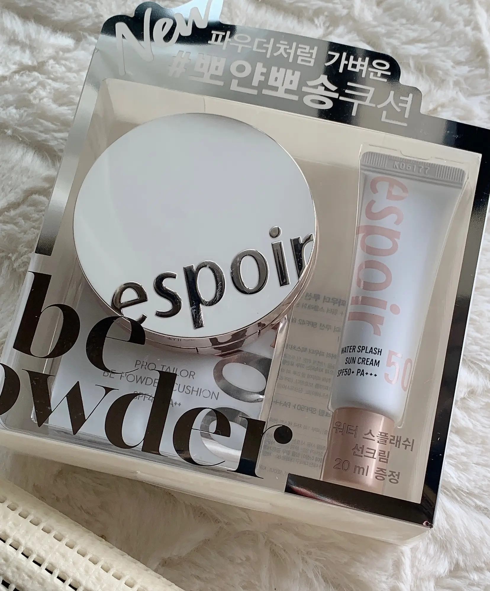 espoir cushion foundation and primer Reviews | Gallery posted by HANA ...