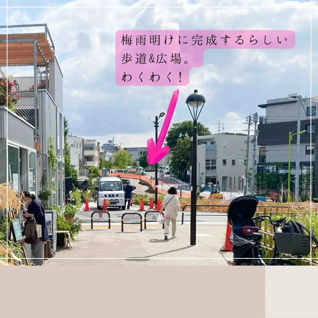 ののちゃやherbs&honey #NANSEI PLUS | 下北沢の写真屋さんが投稿したフォトブック | Lemon8