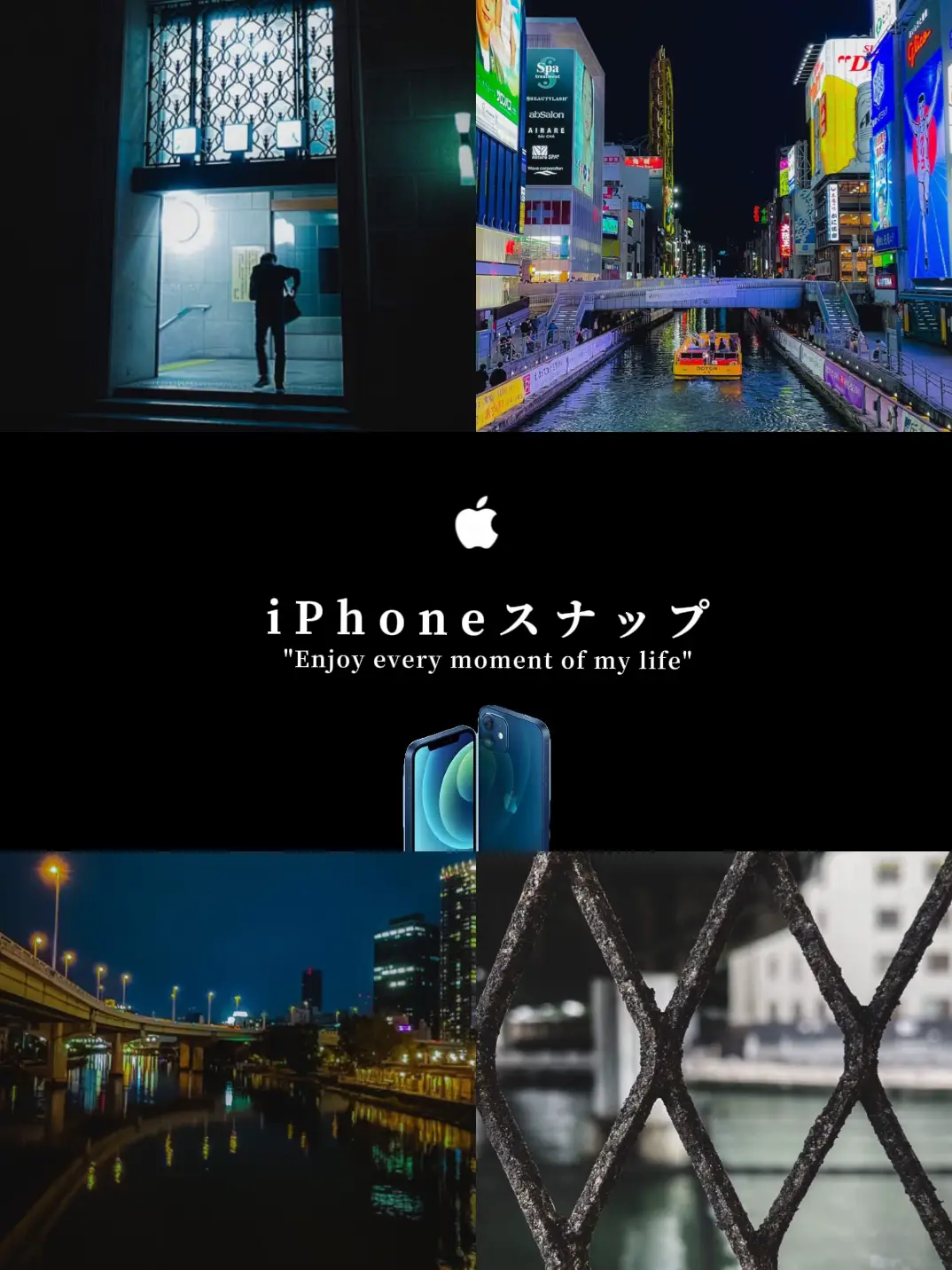 ヤバすぎ ﻿【iPhoneスナップ】スマホのカメラ性能が凄すぎた📱 | RYOが投稿したフォトブック | Lemon8