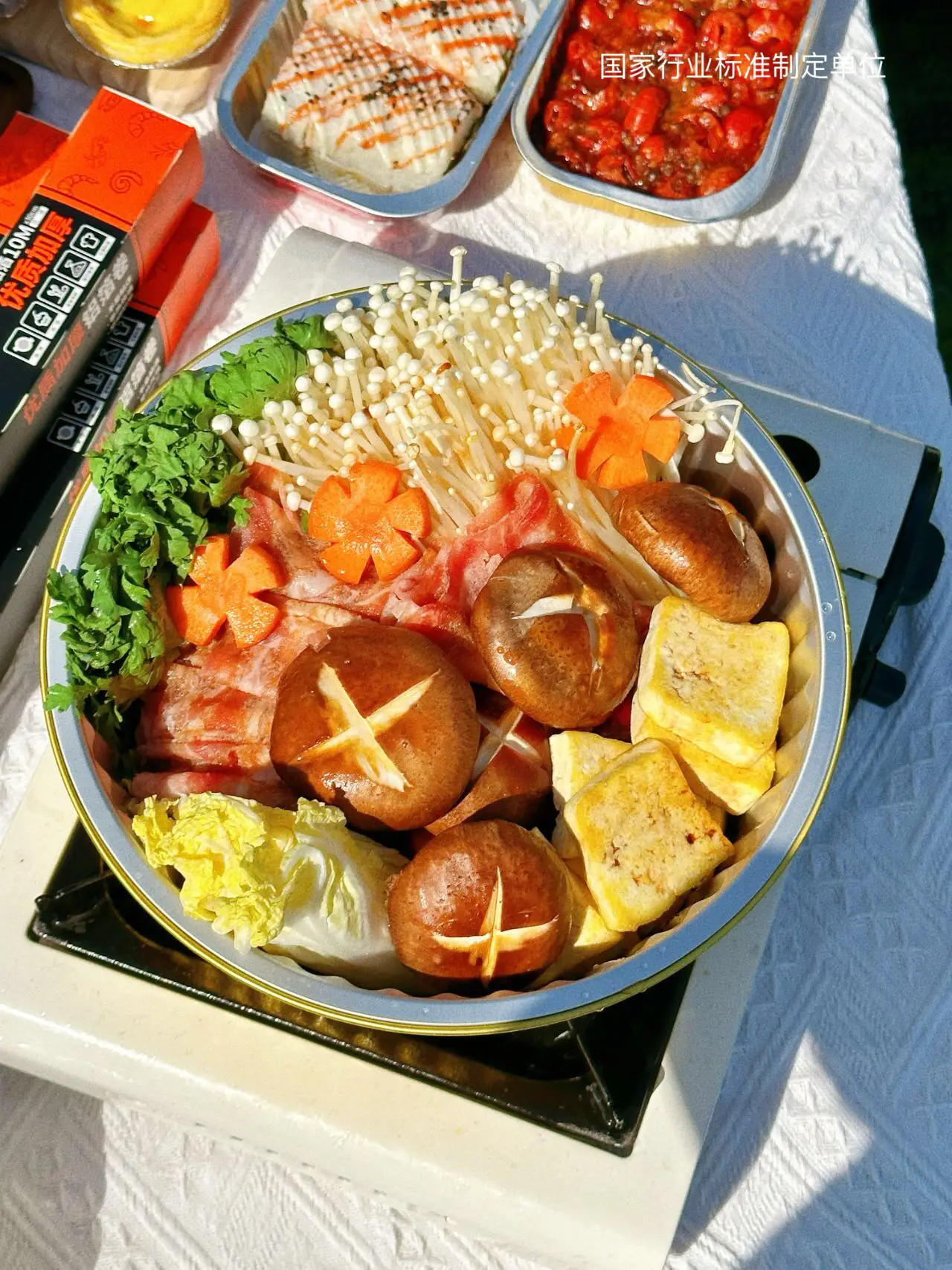 Step 3 Eat homemade Suki pot | Gallery posted by Container | Lemon8