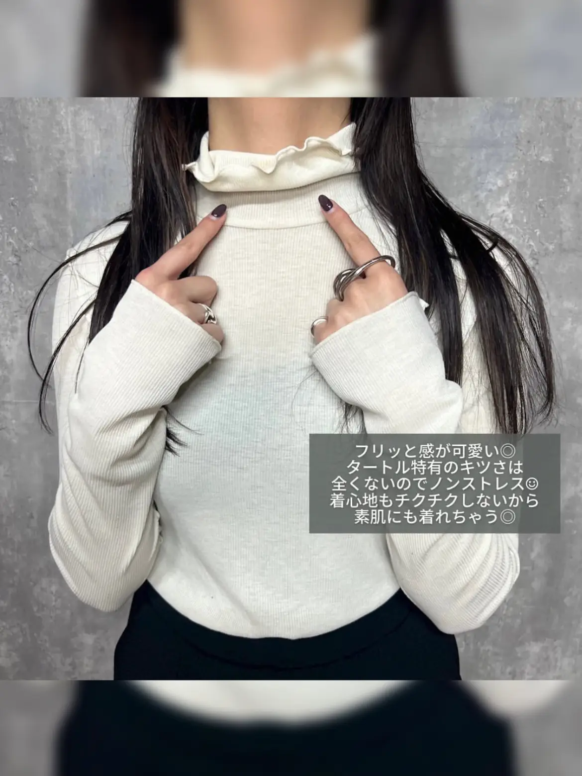 GU ได้รับเสียงกระหึ่มภายในอย่างแน่นอน🦭 | แกลเลอรีที่โพสต์โดย MONAMI | Lemon8