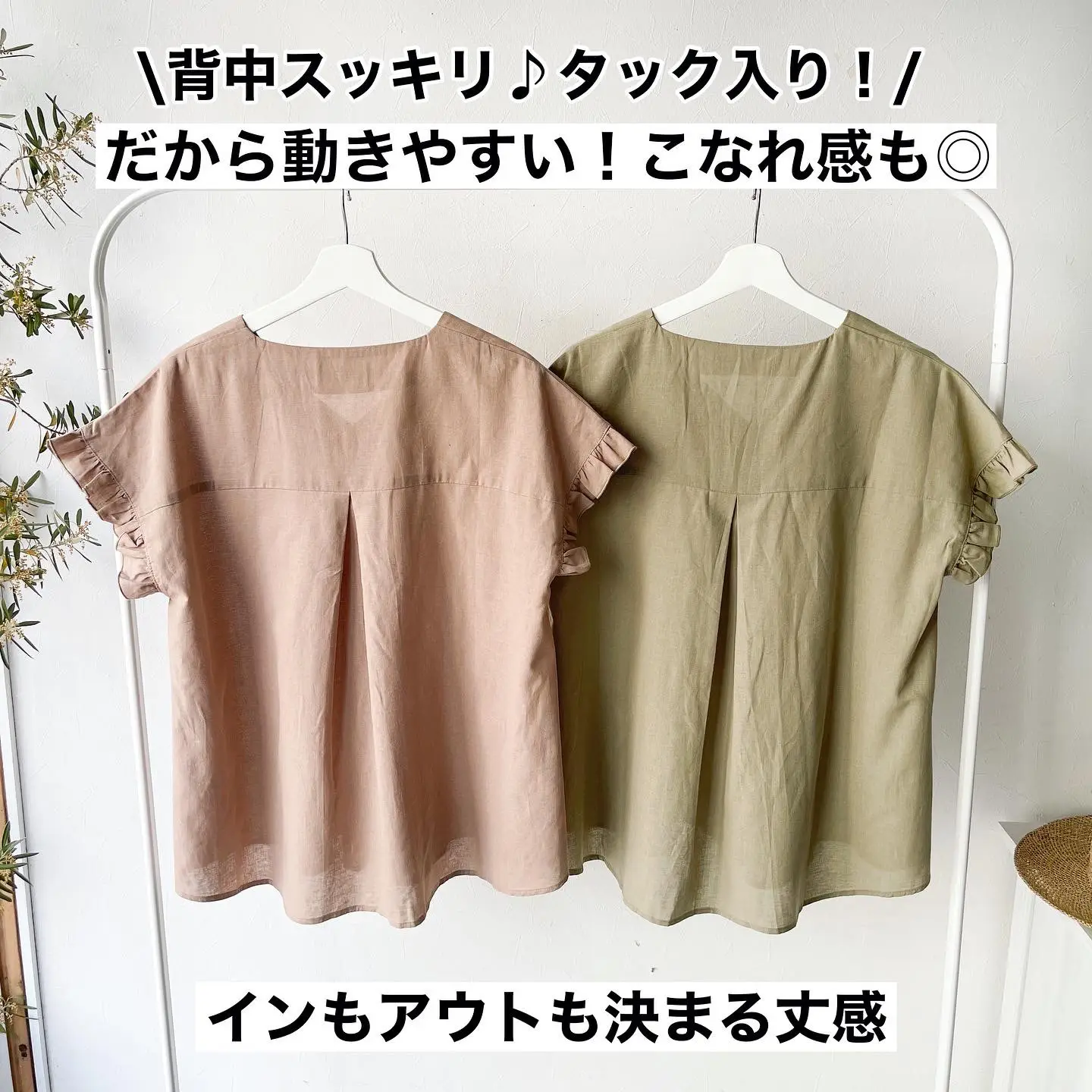 WAGAMAMA ของแม่เป็นจริง! ท็อปส์ซูฝอย | แกลเลอรีที่โพสต์โดย おしゃれ豆知識💡のSERINA | Lemon8