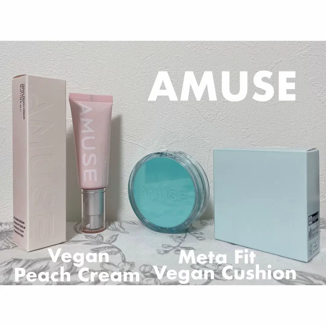 AMUSE♡しっかりカバーのヴィーガンベースメイク | moichanmoiが投稿したフォトブック | Lemon8