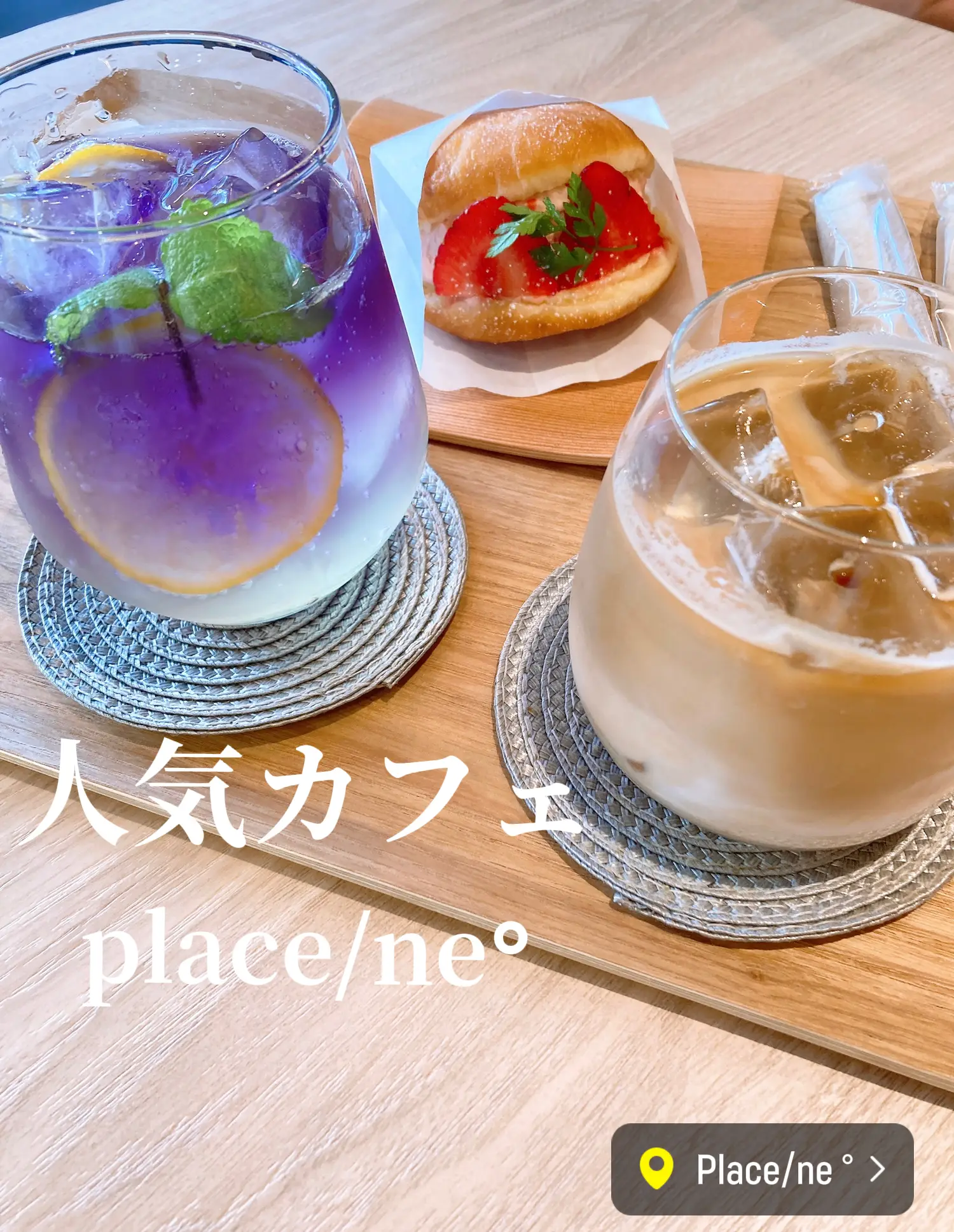 Freshly opened fashionable popular cafe place / ne ° 【 Shin-Okubo ...