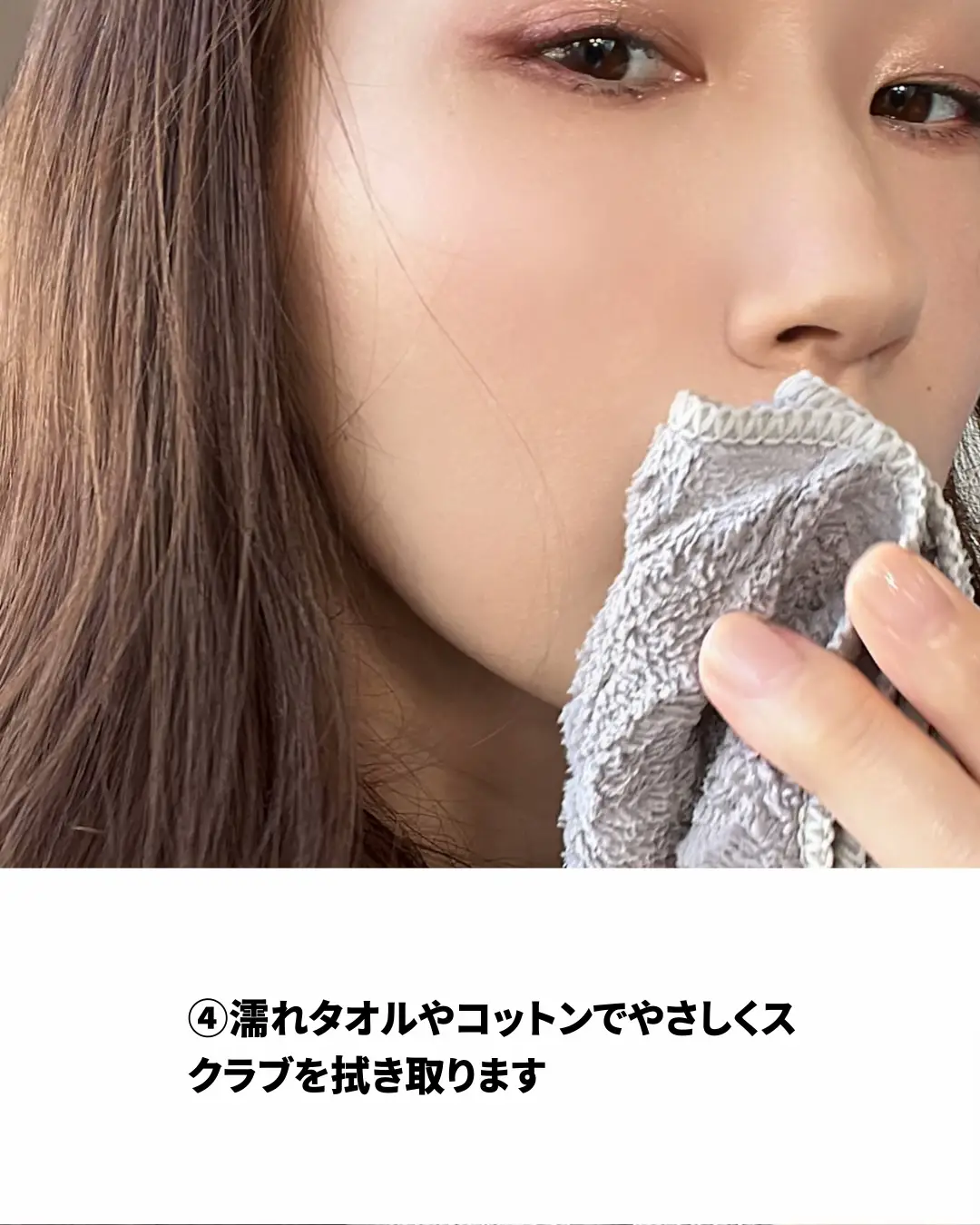 100円でエステ級の極上リップに! Natu なつ が投稿したフォトブック Lemon8