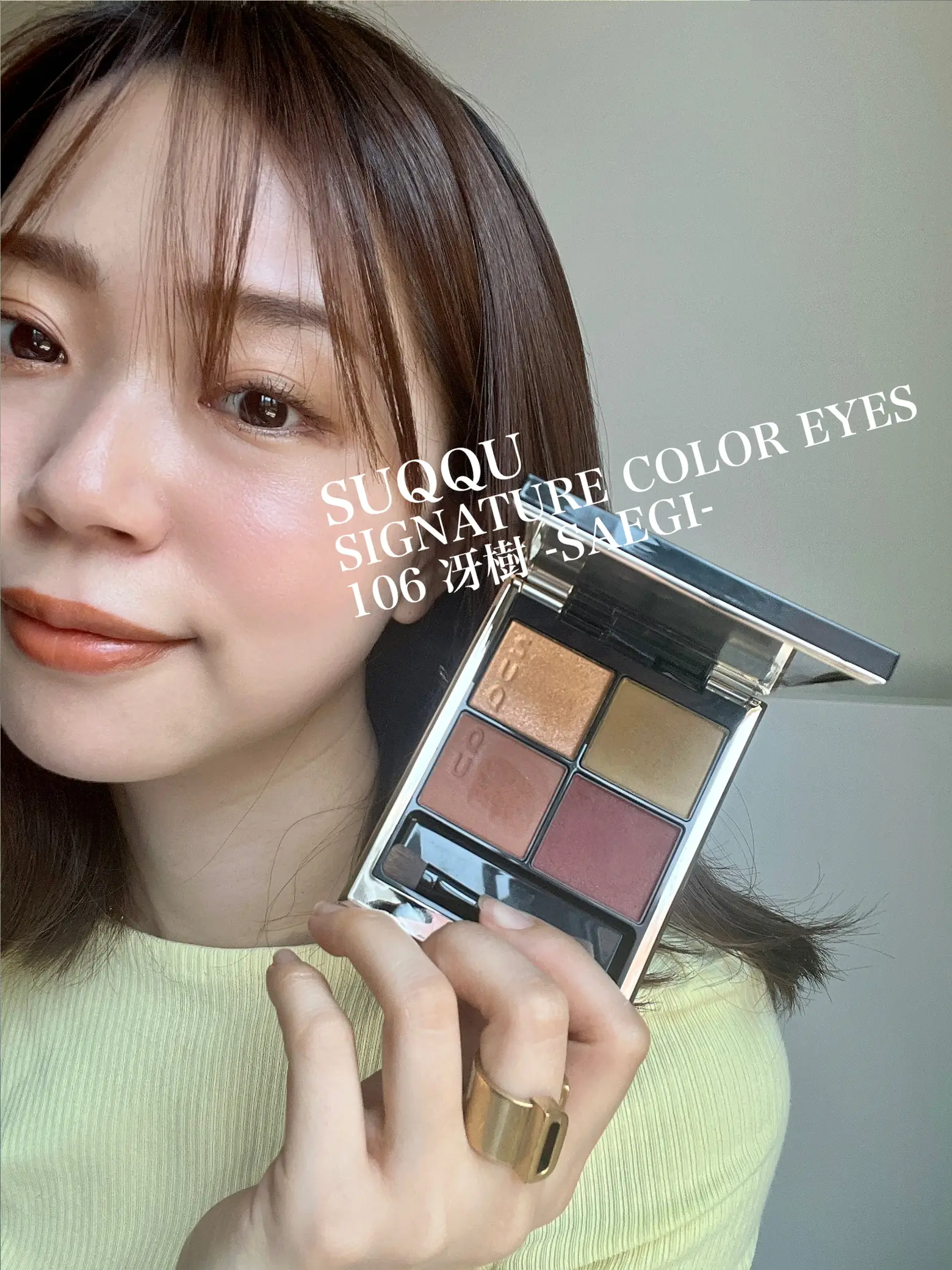 มันน่ารักมากจนน่าเสียใจที่มันมี จำกัด ! Saeki ของ SUQqu🌳 | แกลเลอรีที่โพสต์โดย an.n.a | Lemon8