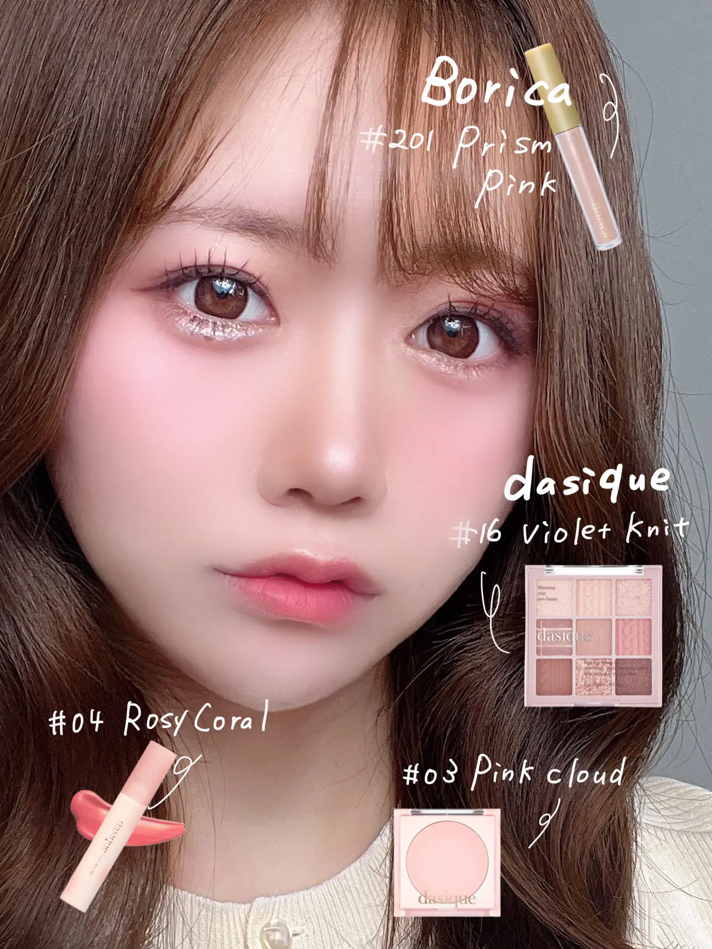 Dasque ในเมคอัพสีชมพูสำหรับเด็ก💗 | แกลเลอรีที่โพสต์โดย 山崎 もえ | Lemon8