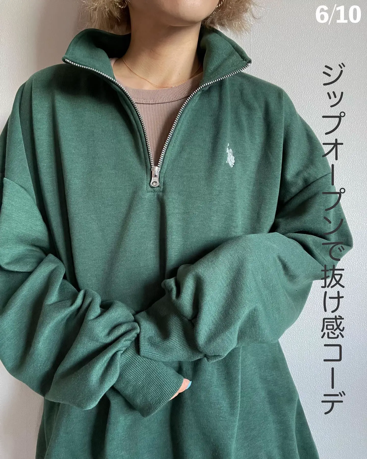 @hada_meguuu ←挑戦しやすい40代大人可愛いコー | hada_meguuuが投稿したフォトブック | Lemon8