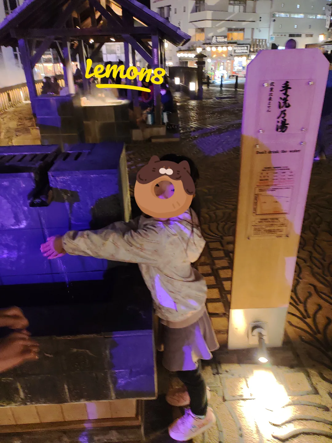 Gunma 】 Kusatsu ♨ spot you definitely want to go | Gallery posted by つきうさちゃん | Lemon8