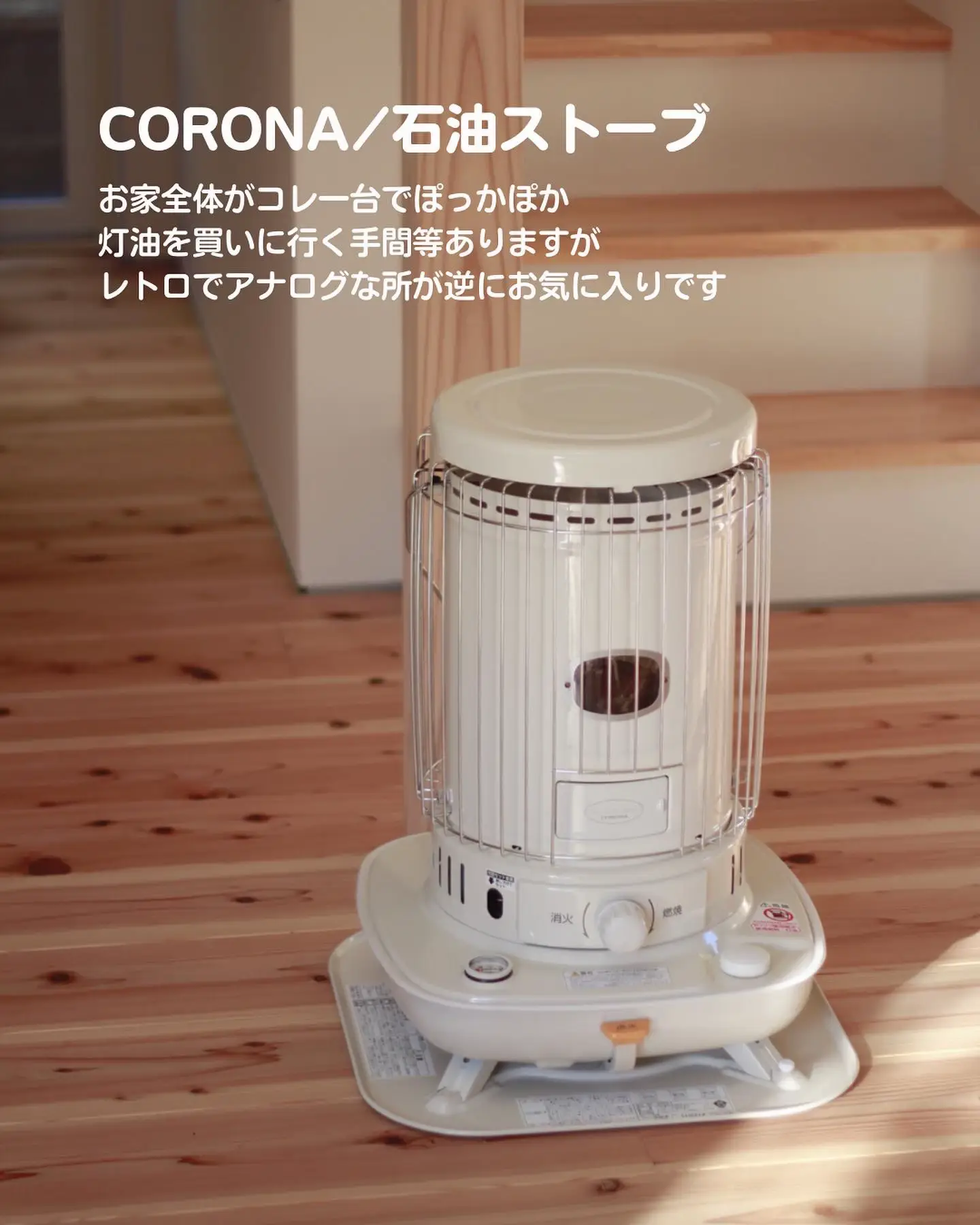 สินค้าฤดูหนาวที่อบอุ่น | แกลเลอรีที่โพสต์โดย mitsu〻ゆるミニマリスト🌿 | Lemon8