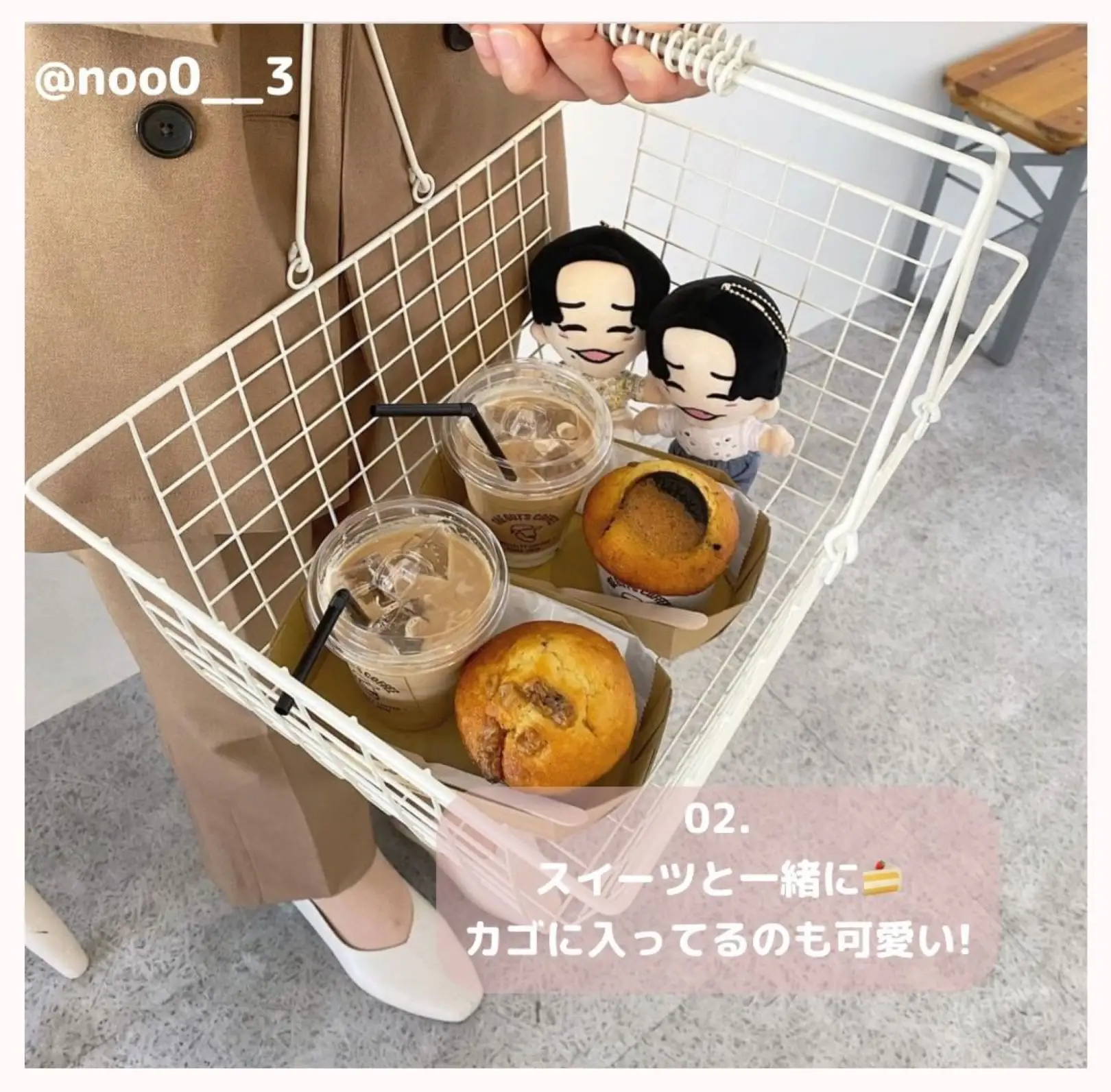 おしゃれなちびぬいの撮り方7選【推し活】 | Oshimoa|推し活メディアが投稿したフォトブック | Lemon8