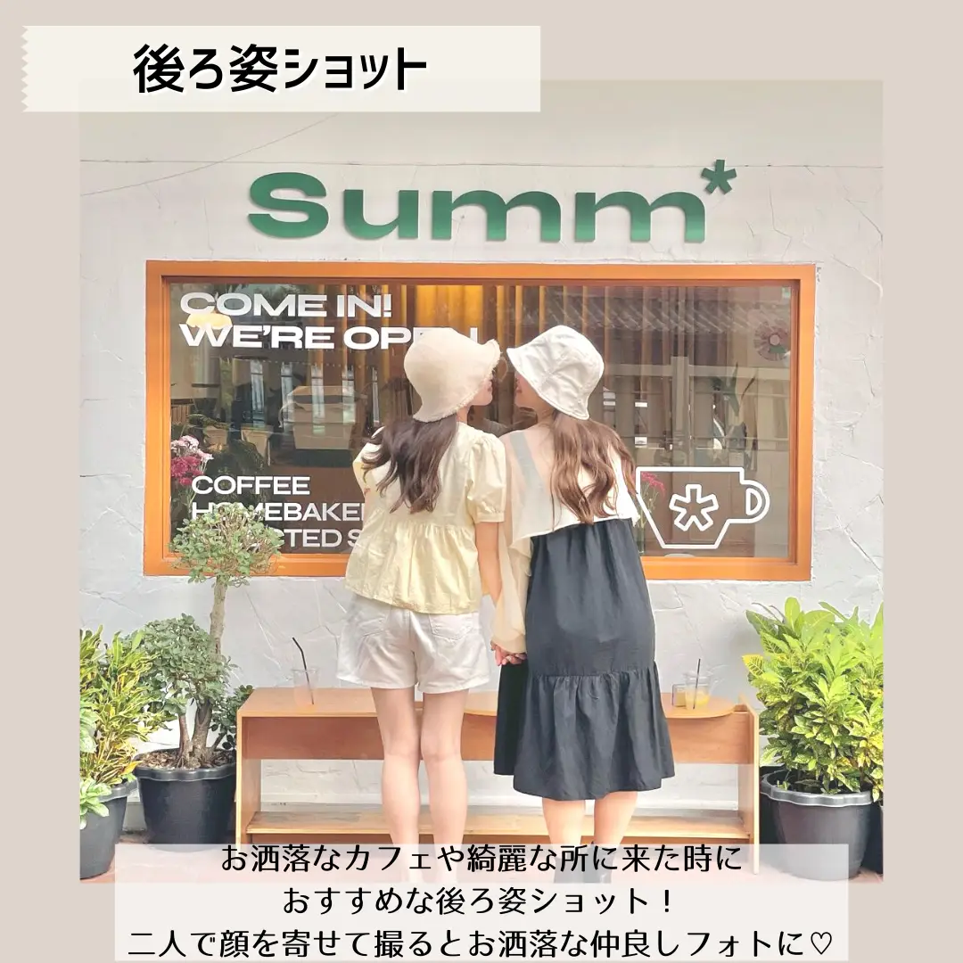 6 Friendly Photos of Korean Girls | Gallery posted by LapiLapiトレンド | Lemon8