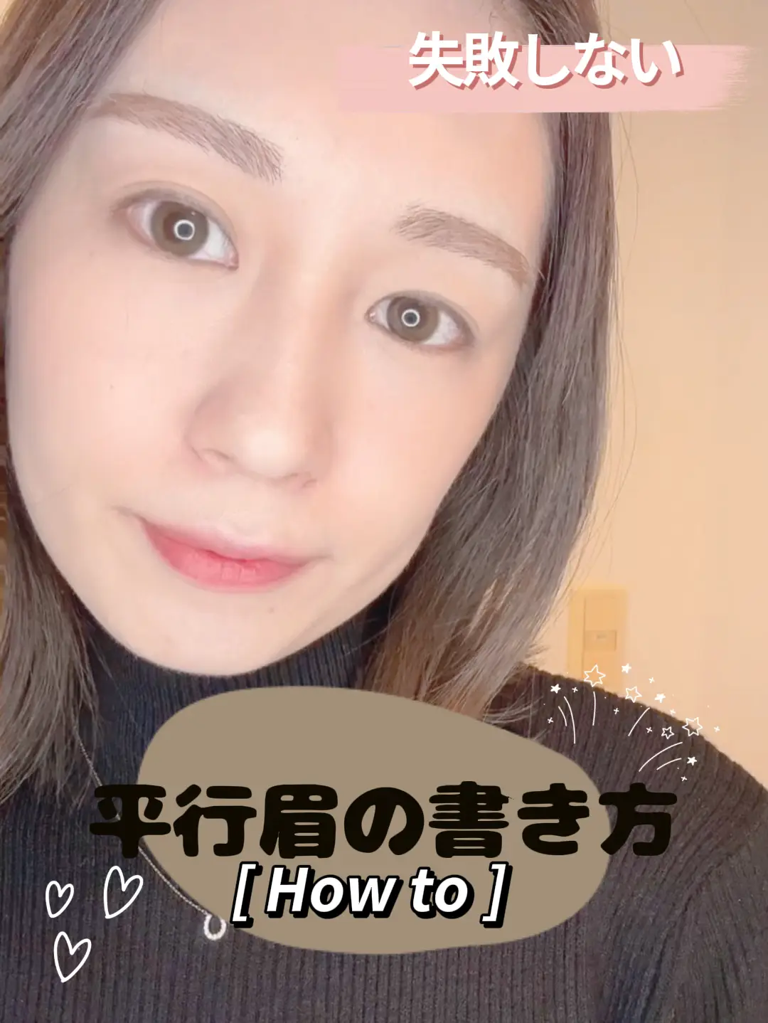 ฉันจะสอนวิธีวาดคิ้วหลังจากค้นคว้าซ้ำๆ🥸 | วิดีโอที่เผยแพร่โดย 𝑎𝑦𝑎𝑘𝑎.(31) | Lemon8