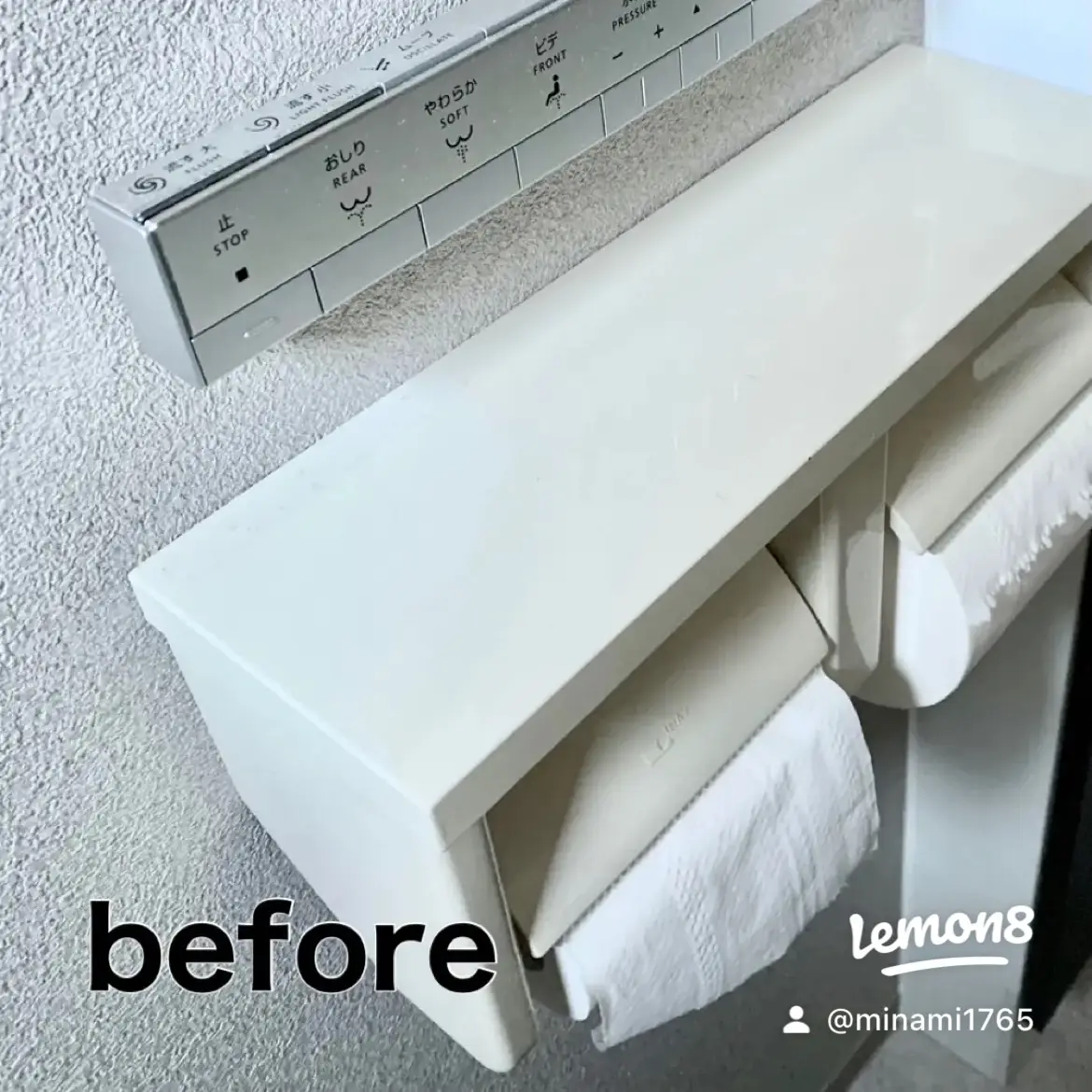 100円で激変DIY！！ | minamiが投稿したフォトブック | Lemon8