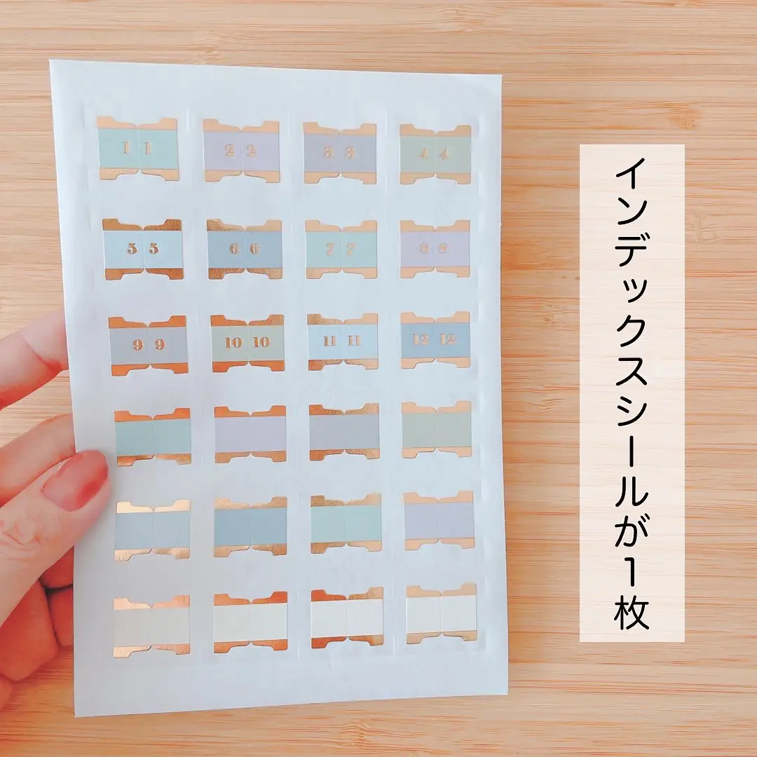 【100均】くすみカラー好きな人はチェック！セリアのシールカレンダーがすごい | みなで_100均でワクワク生活が投稿したフォトブック ...