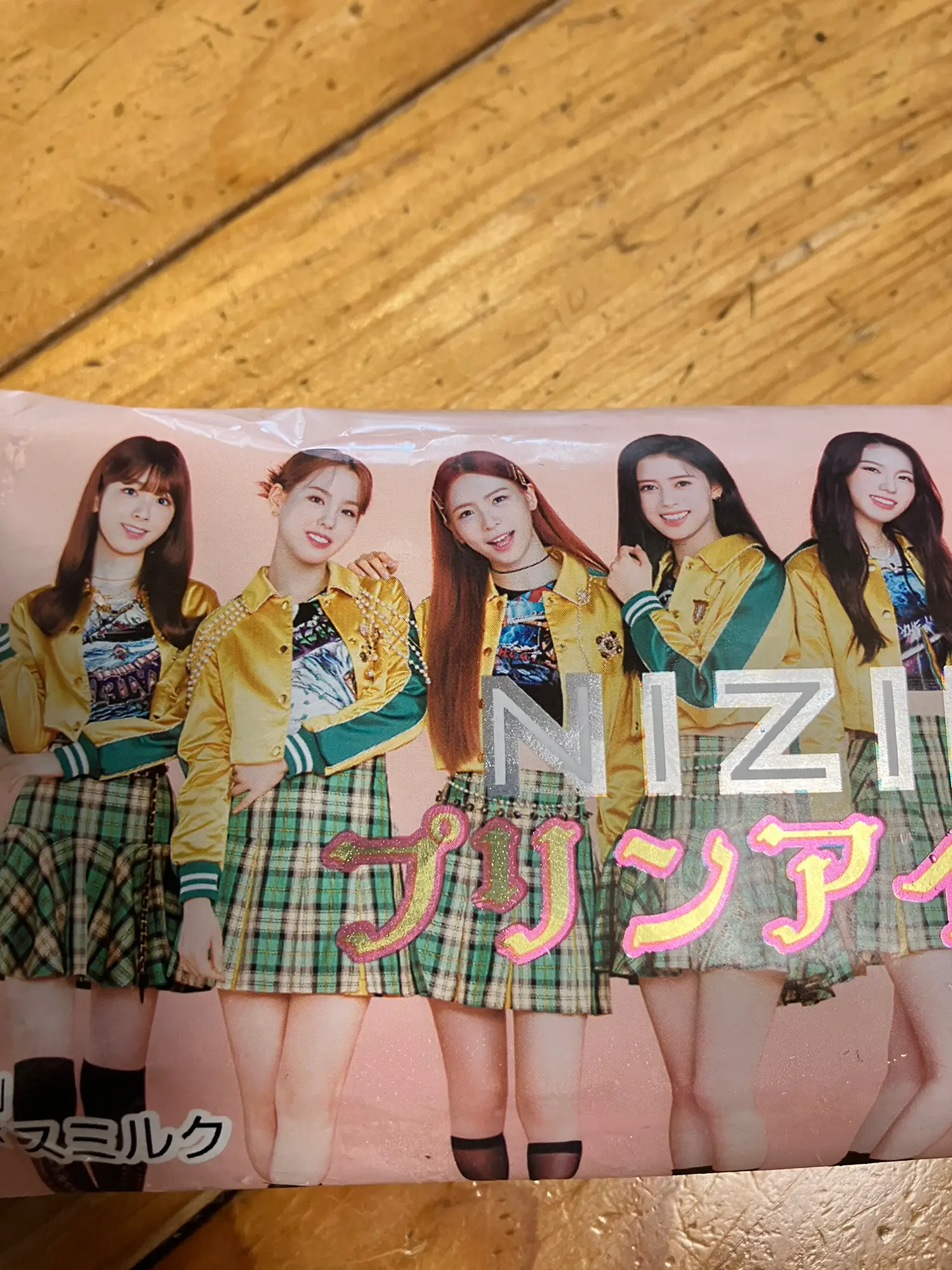 ลอว์สัน💙NiziU🍮พุดดิ้งไอซ์บาร์ | แกลเลอรีที่โพสต์โดย ぷいこ🥕コスメとグルメ | Lemon8
