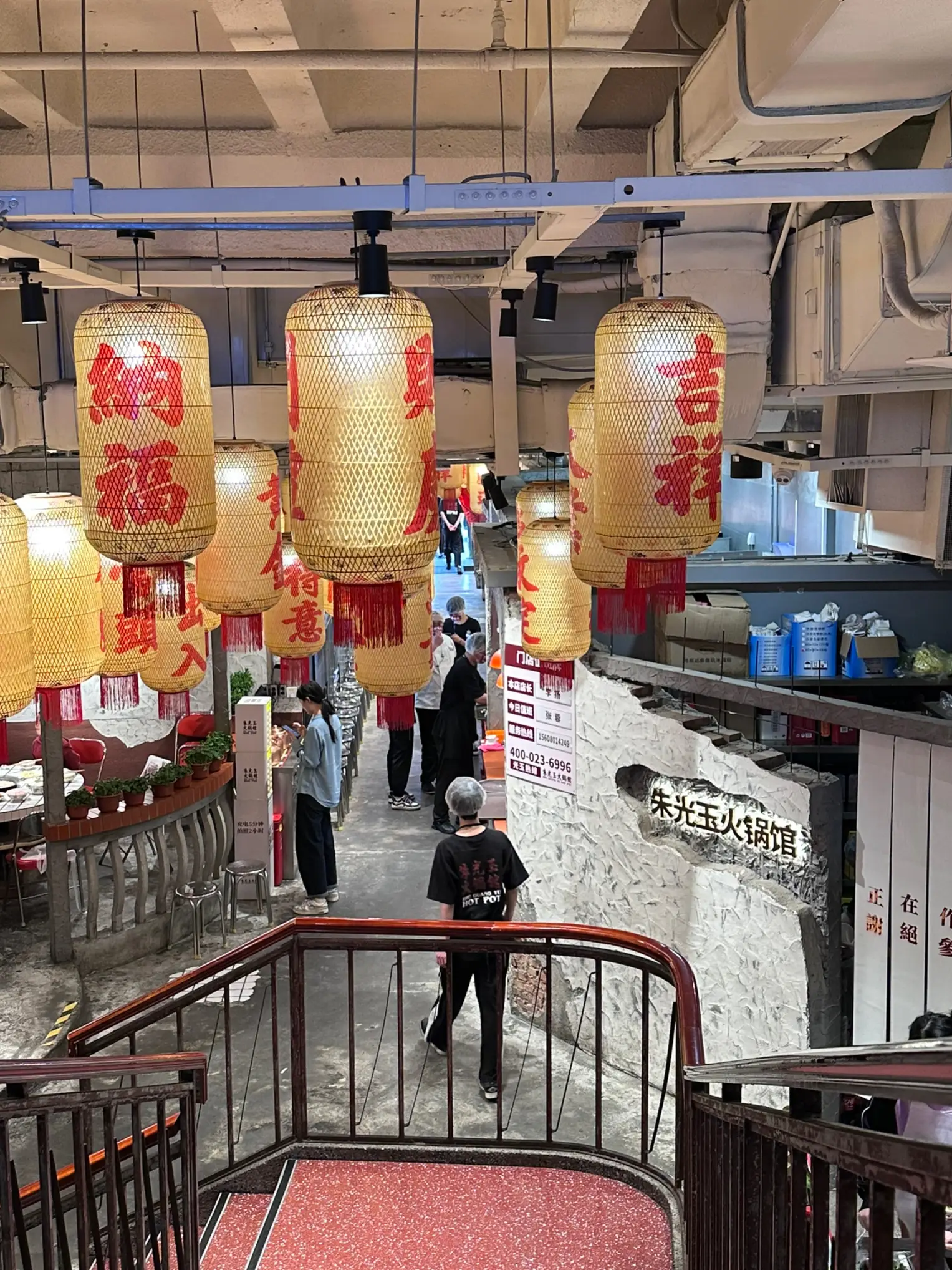 Must-try Chinese hotpot restaurant in Shanghai 🍲 | Gallery posted by ...