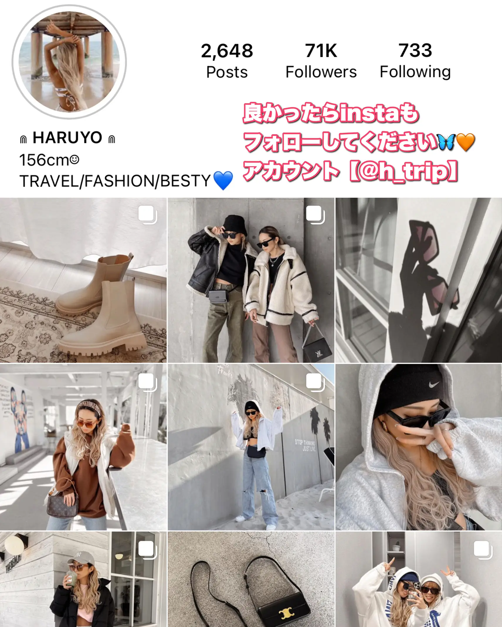 BIKINI CODE 6選👙💙 | H A R U Y Oが投稿したフォトブック | Lemon8