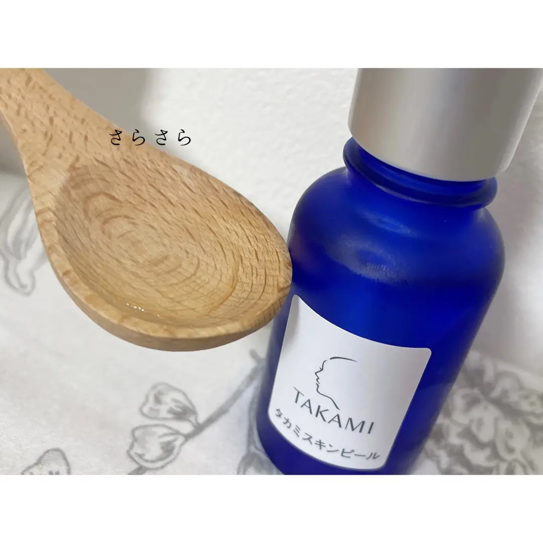 Takami Skin Peel ♡ Beauty Essence | Gallery posted by moichanmoi | Lemon8