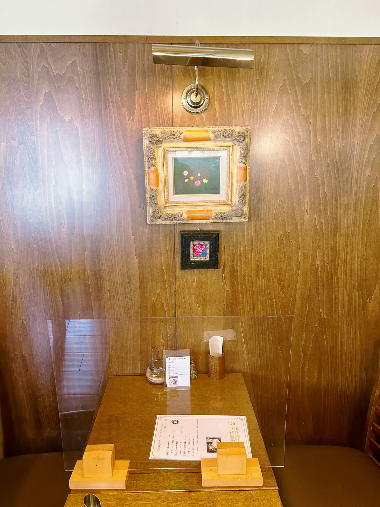 ร้าน Mizutani Jiayu | แกลเลอรีที่โพสต์โดย czecho | Lemon8