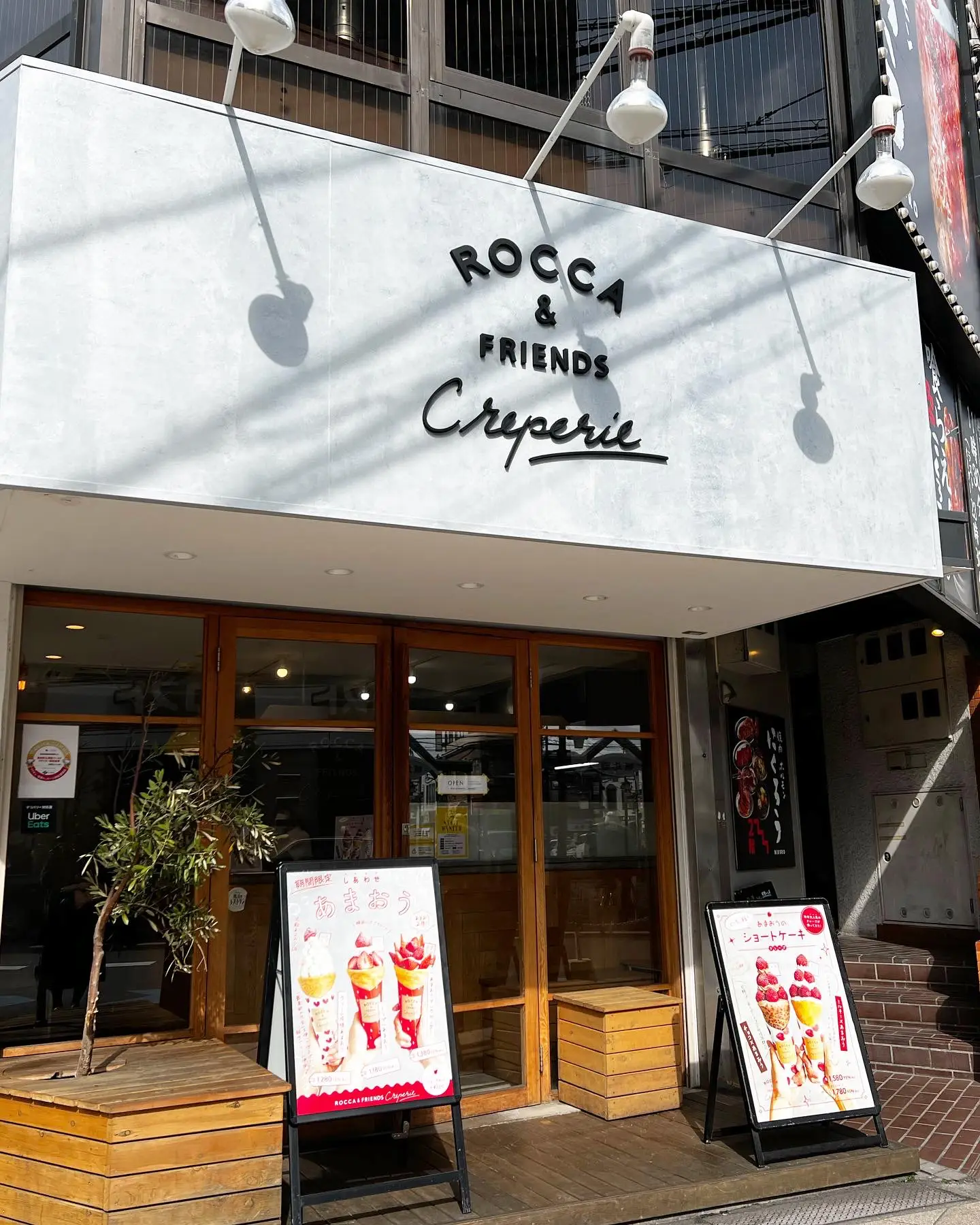 เครปคล้ายเค้กสั้นของ Takatsuki ROCCA🍓🍓 | แกลเลอรีที่โพสต์โดย kiyodon | Lemon8