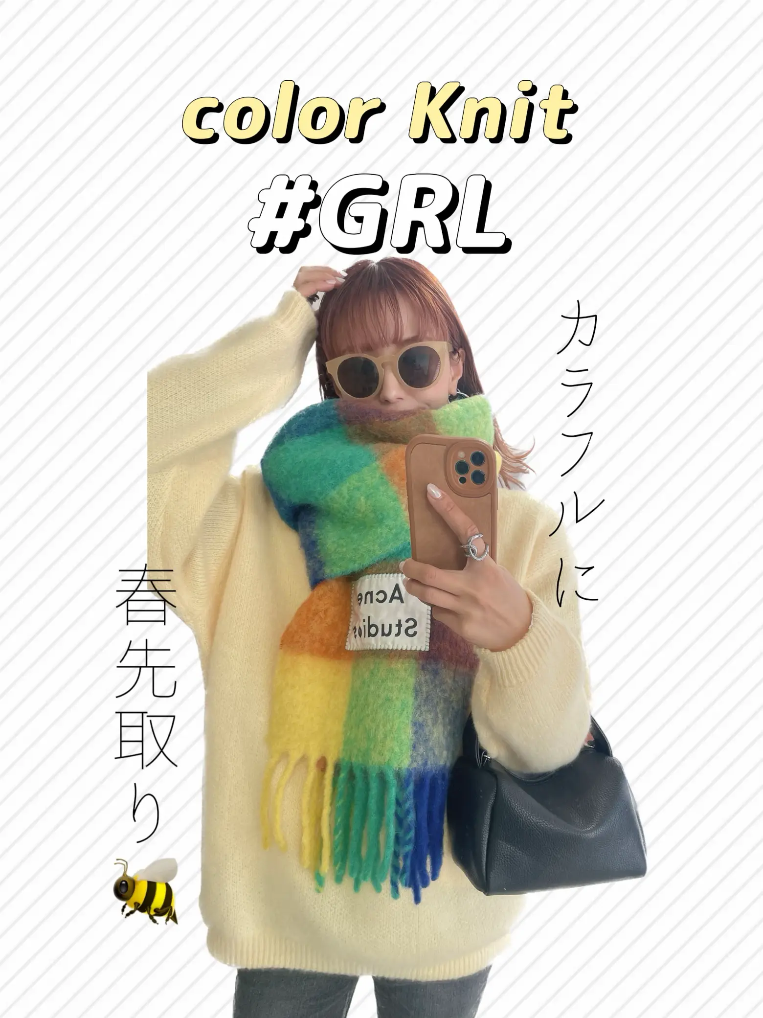 Petit pla แบรนด์ GRL สปริงประสานงานล่วงหน้า🐝🫶 | แกลเลอรีที่โพสต์โดย ...