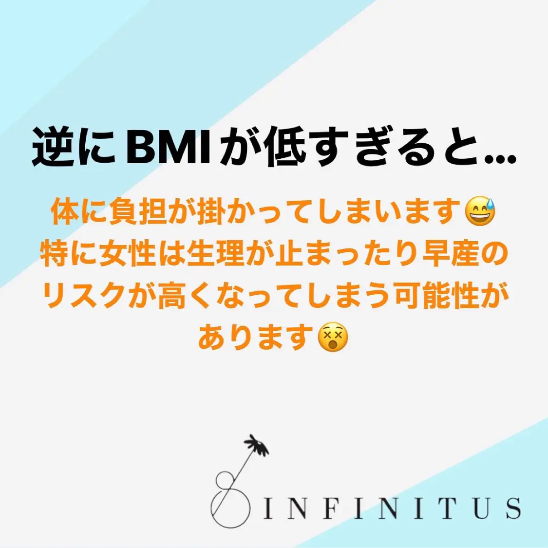 How to Calculate BMI and Calculate Normal Weight‼️ | Gallery posted by ...