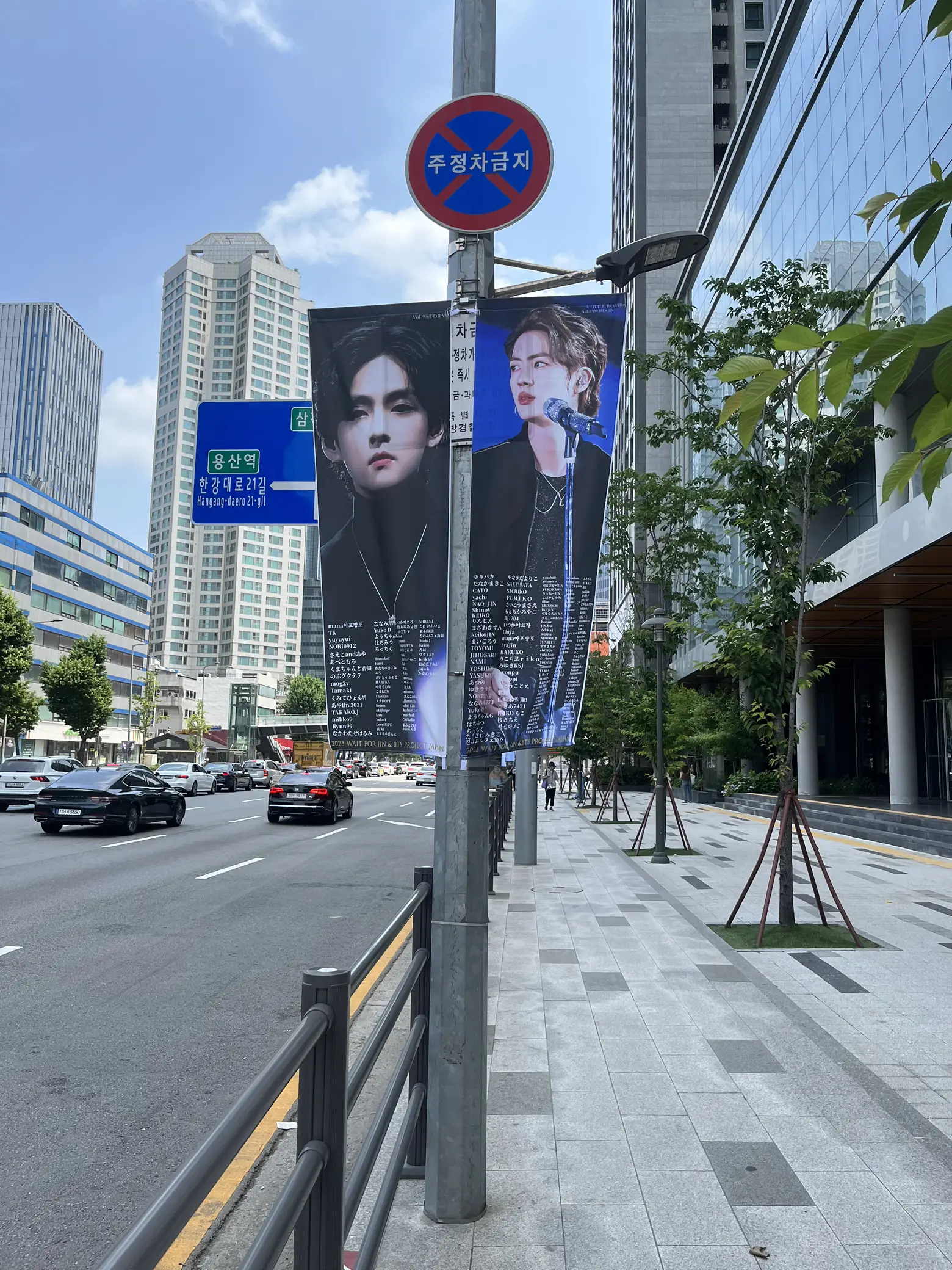 BTS事務所🇰🇷HYBE | แกลเลอรีที่โพสต์โดย rin | Lemon8