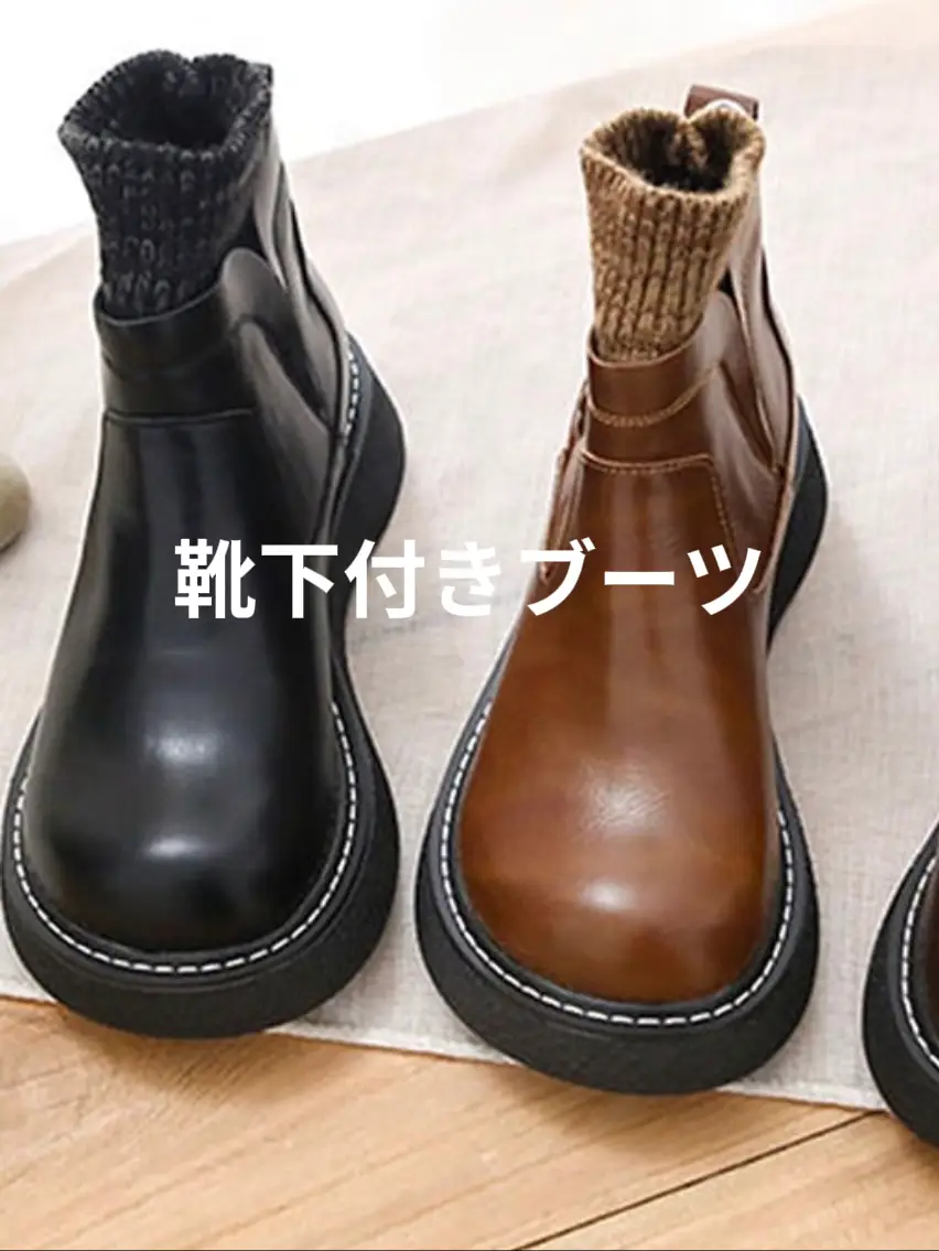 ブーツの季節がやってきた！おススメ5選 | Raglanaが投稿したフォトブック | Lemon8