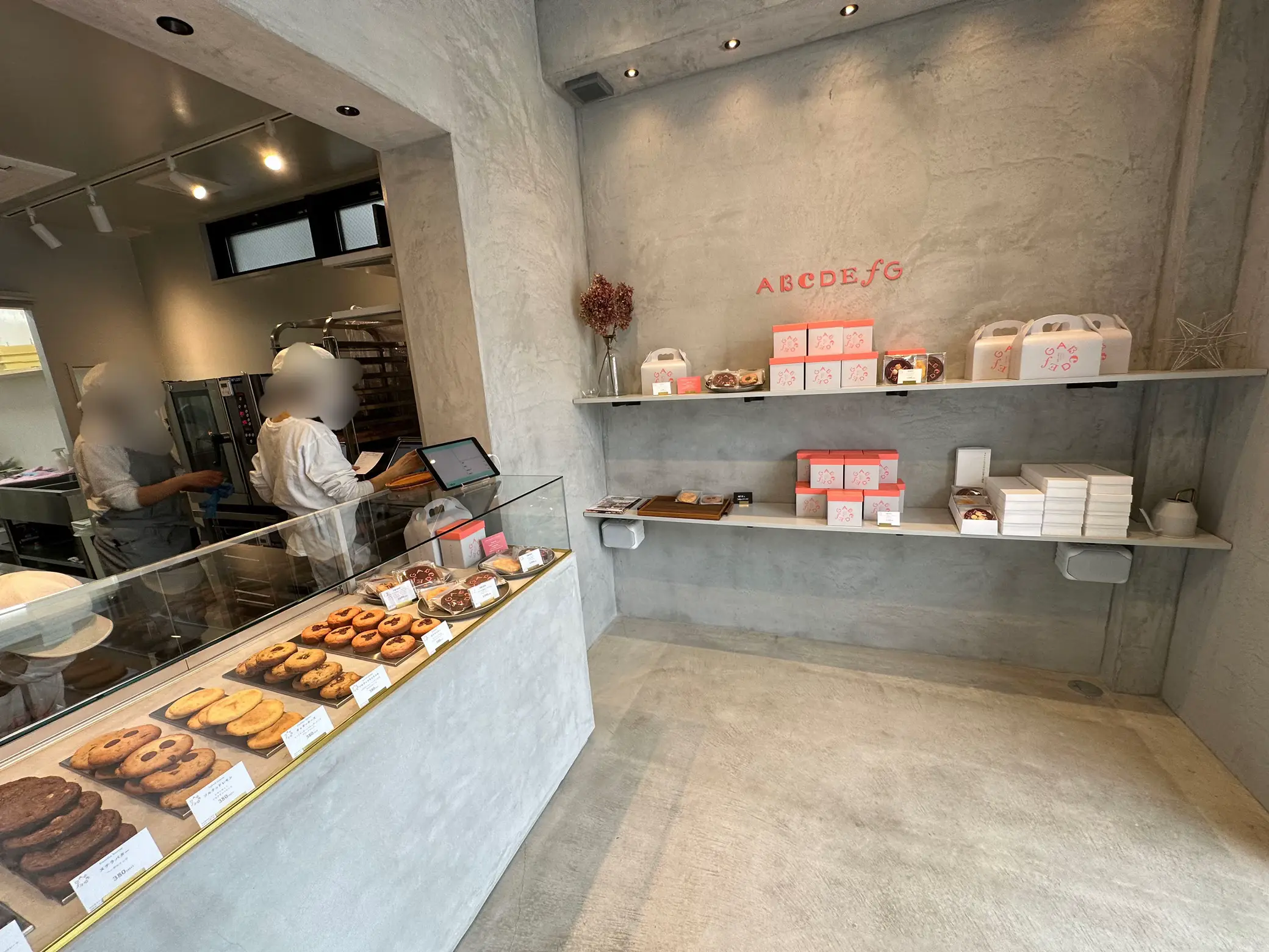 ABCDEFG ~ Takeshi and QNON's Sweets Relationship ~ Motoyama Store ...