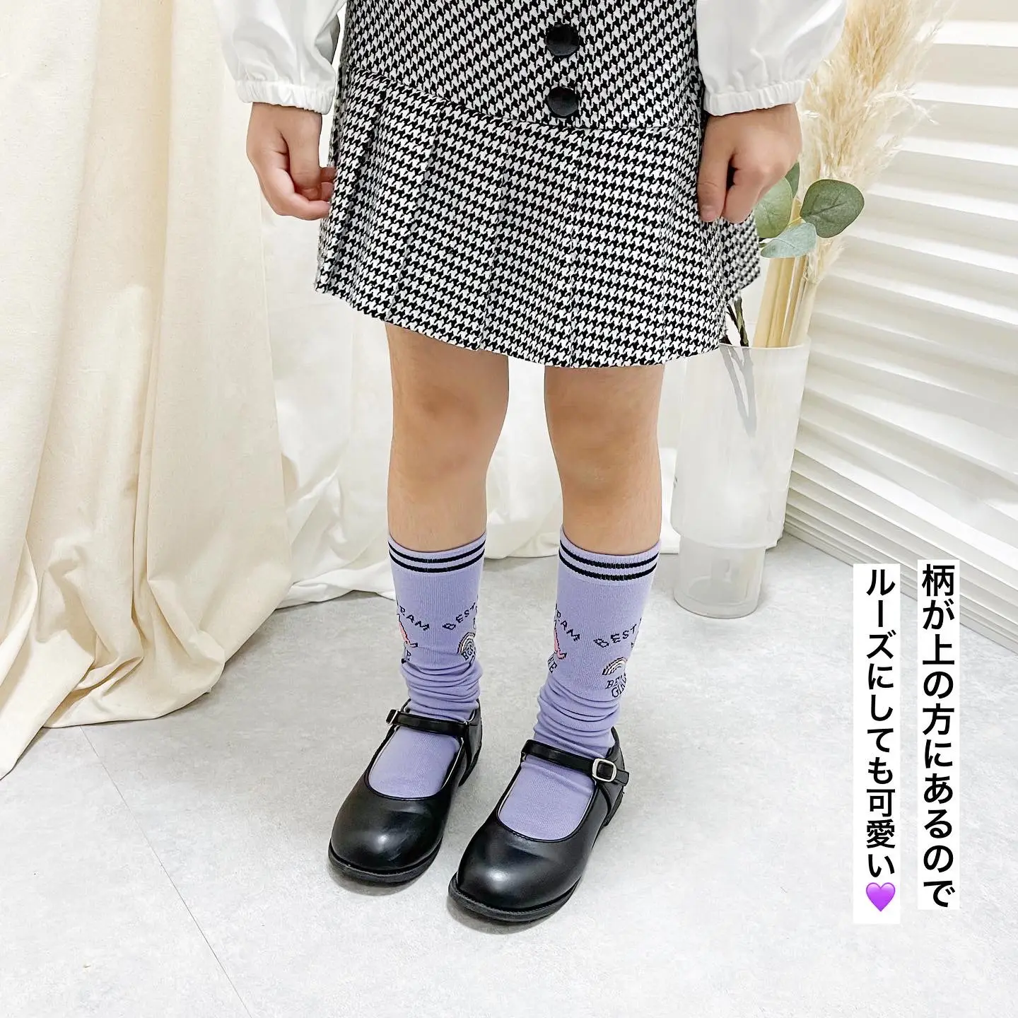 DAISO 🌈100 เฉลี่ย! ถุงเท้าสูง Yume Kawa | แกลเลอรีที่โพสต์โดย おしゃれ豆知識💡のSERINA | Lemon8