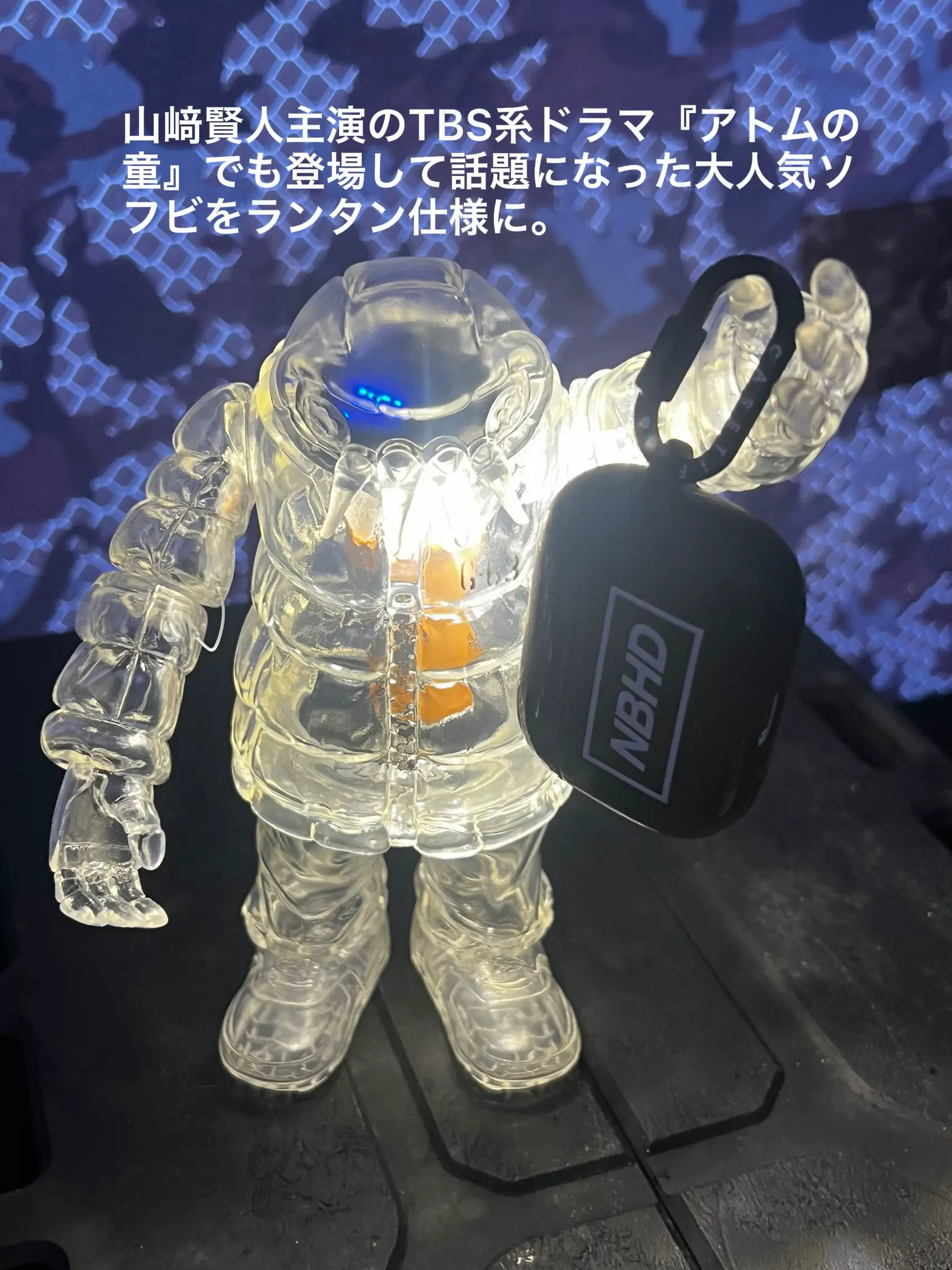 【来年流行るキャンプギア】GYAROMI ソフビランタン | とっぴーが投稿したフォトブック | Lemon8