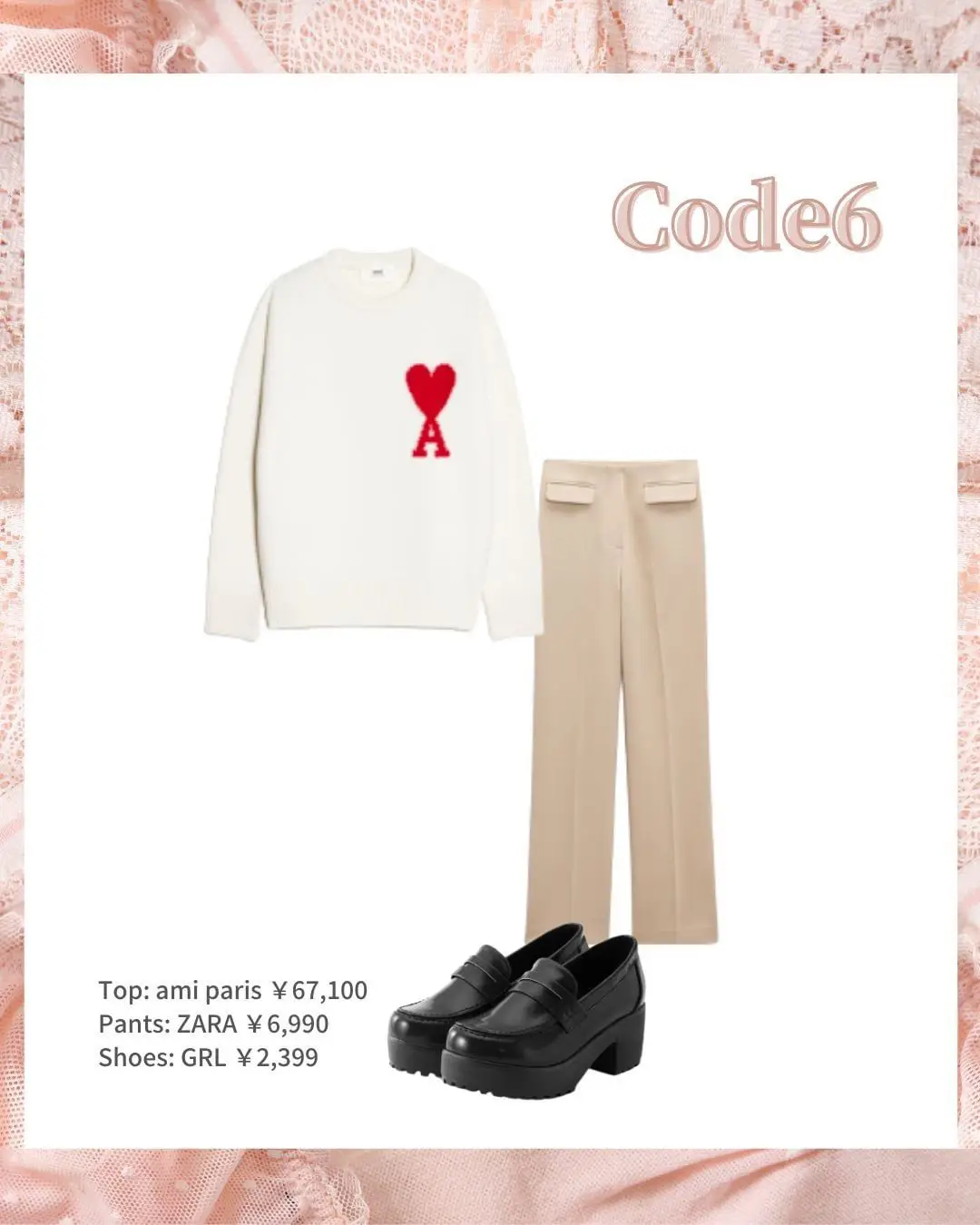 ︎ Autumn leaves date coordina | Gallery posted by girly女子 | Lemon8