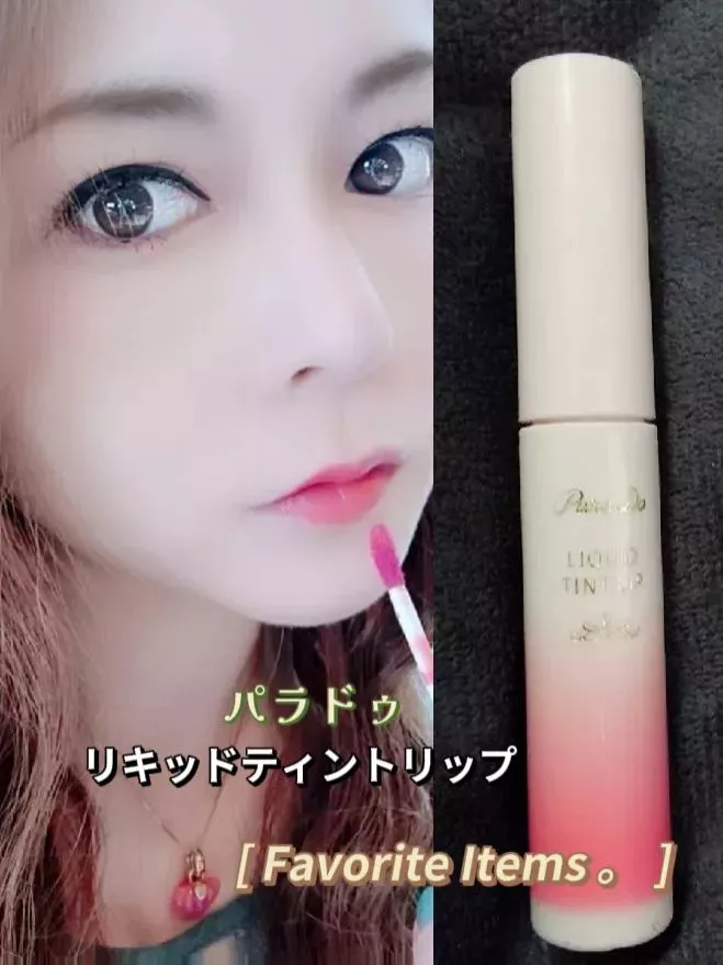 PARADU LIQUID TINT RIP💄 | Gallery posted by moco | Lemon8